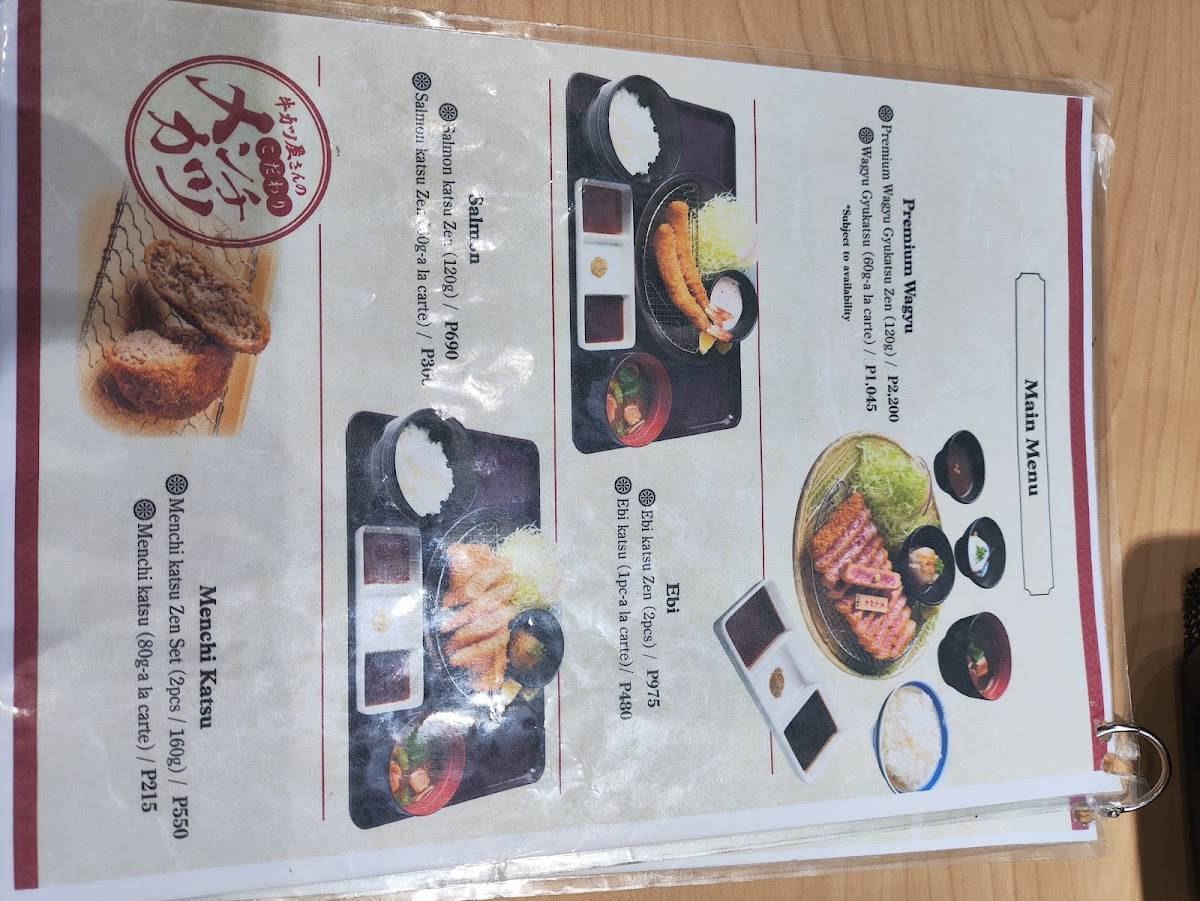 Menu at Gyukatsu Kyoto Katsugyu restaurant, Pasay