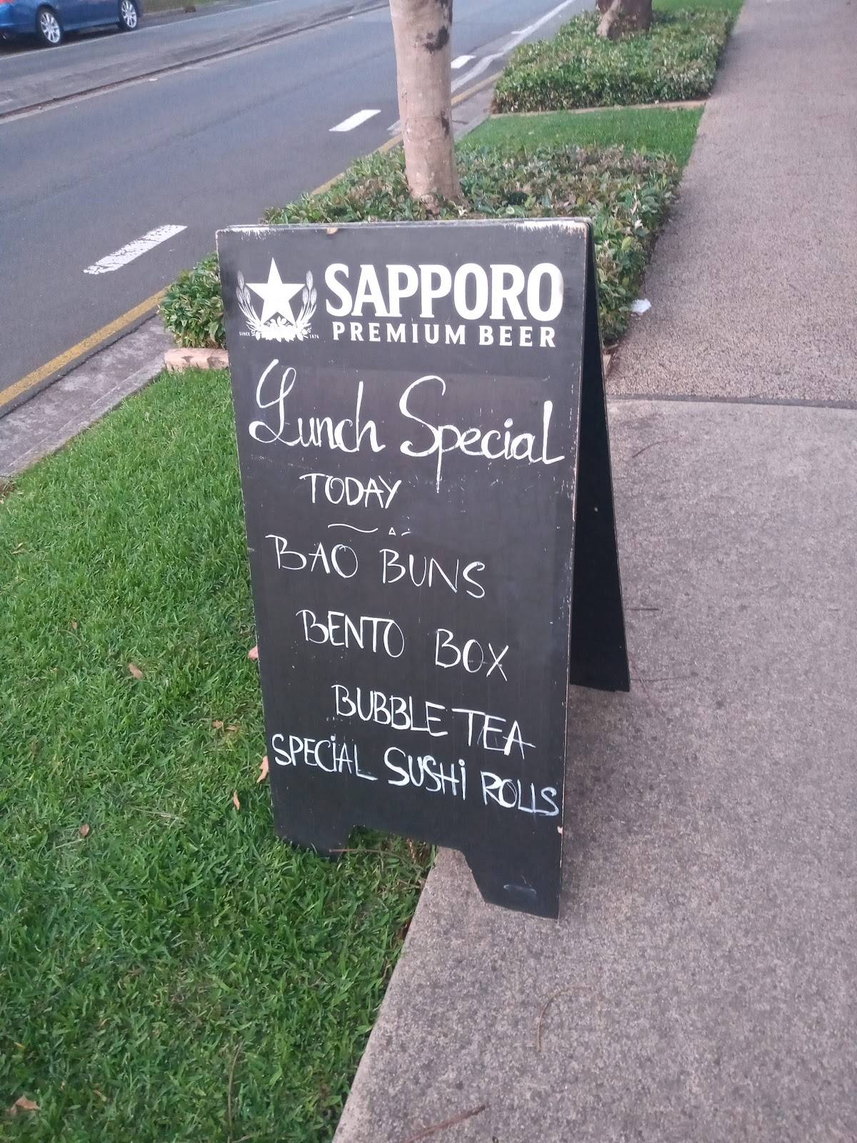 Menu at Sushi HIRO-KI Buderim restaurant, Buderim