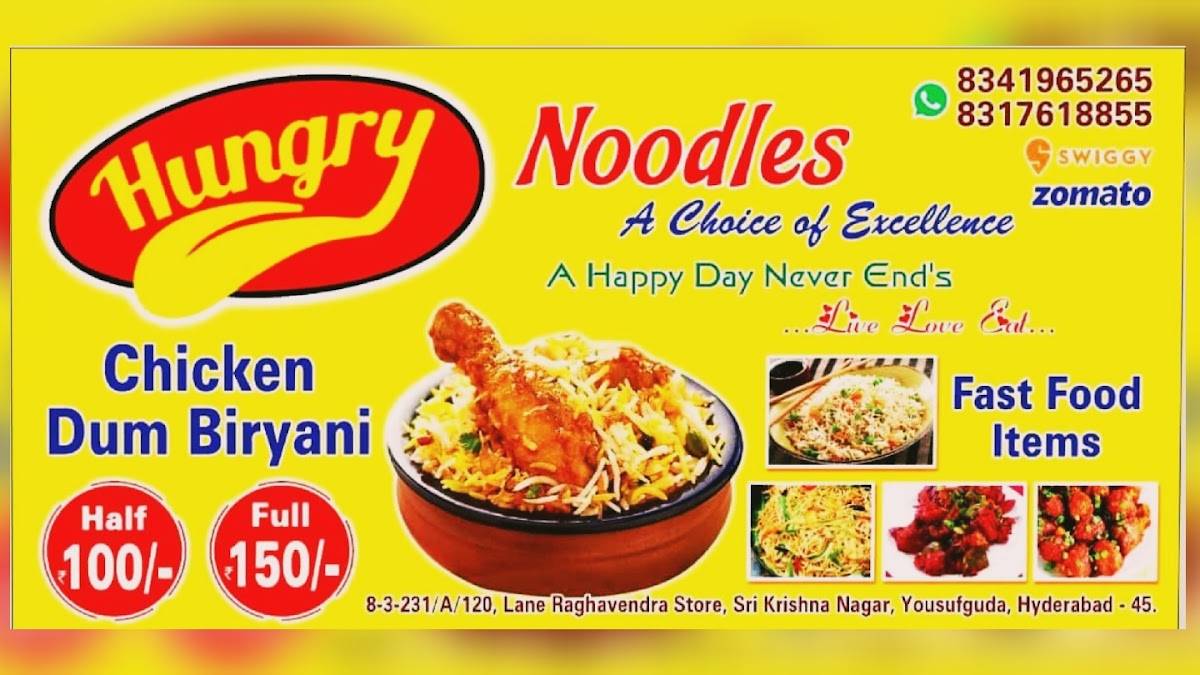 Menu at HUNGRY NOODLES, Hyderabad
