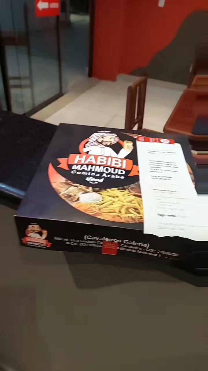 Menu em Habibi Mahmoud restaurante, Macaé