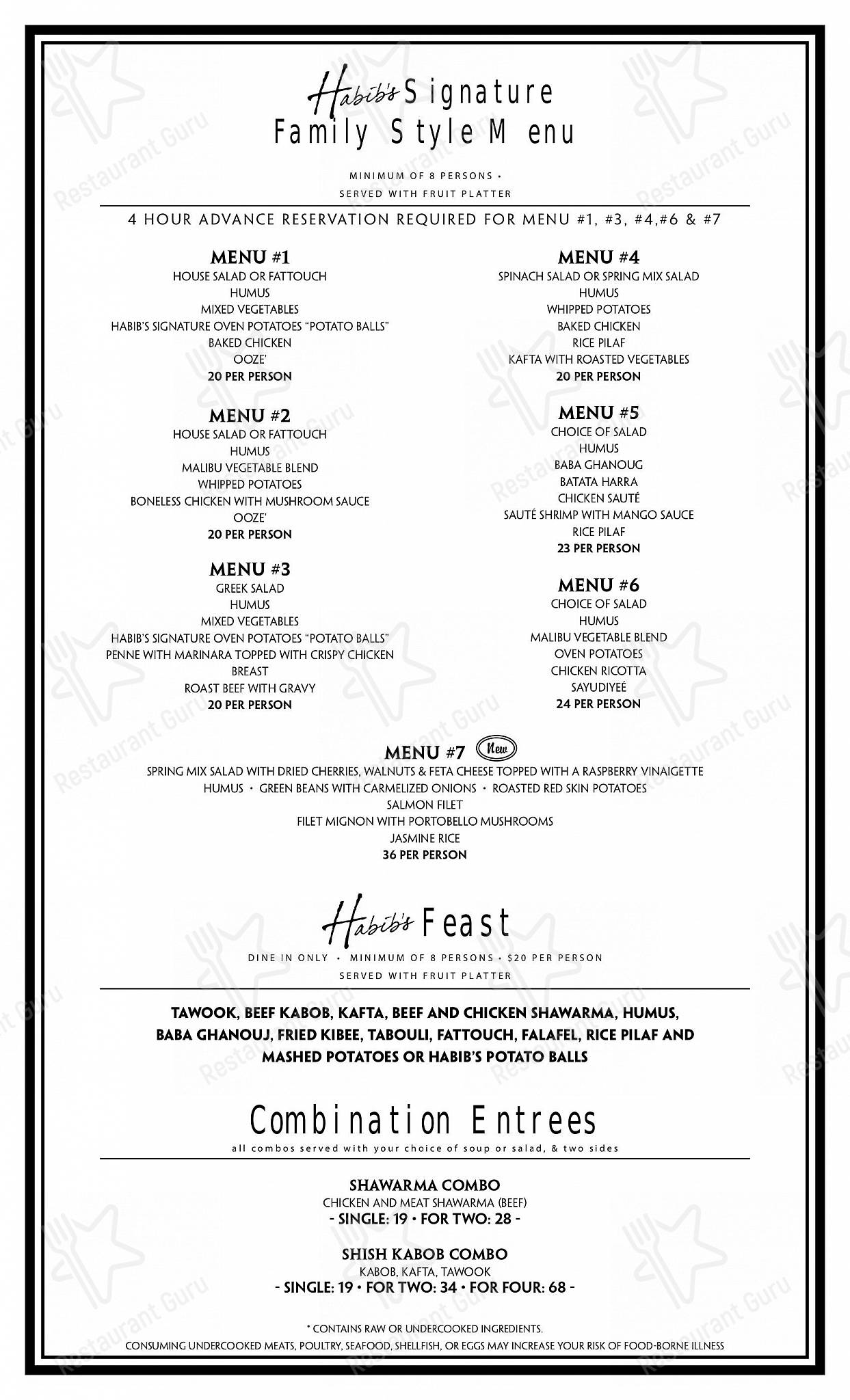 Menu at Habib's Cuisine restaurant, Dearborn, Michigan Ave