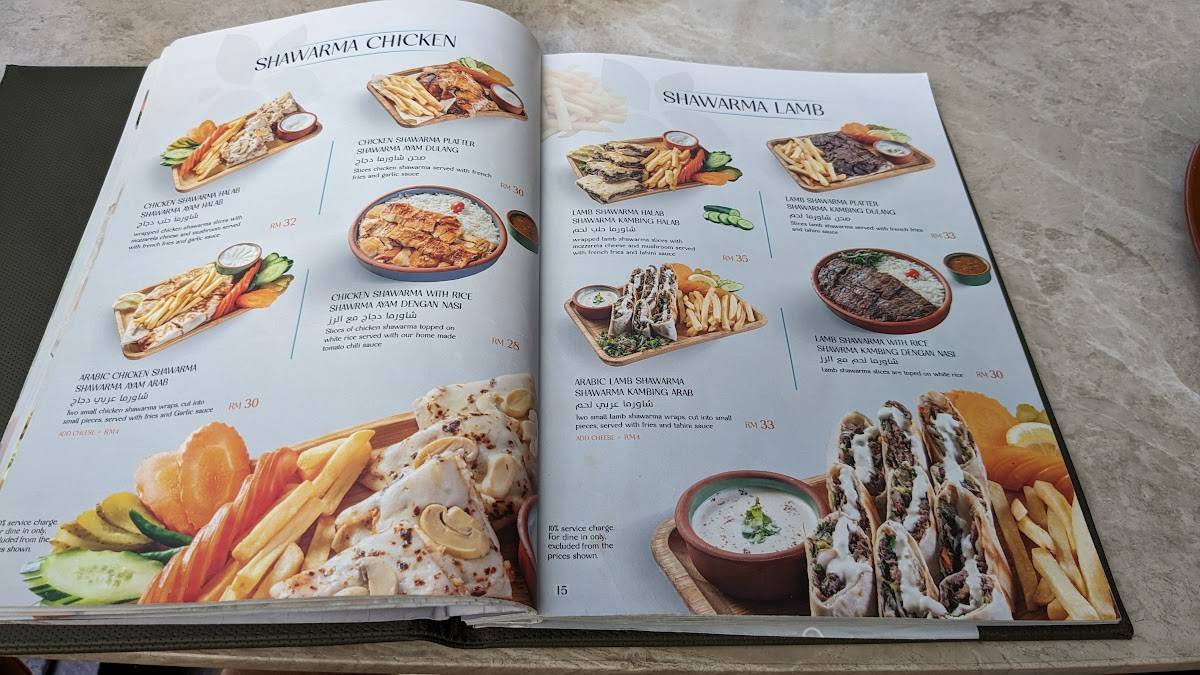 Menu at Halab KL Arabic Restaurant, Kuala Lumpur