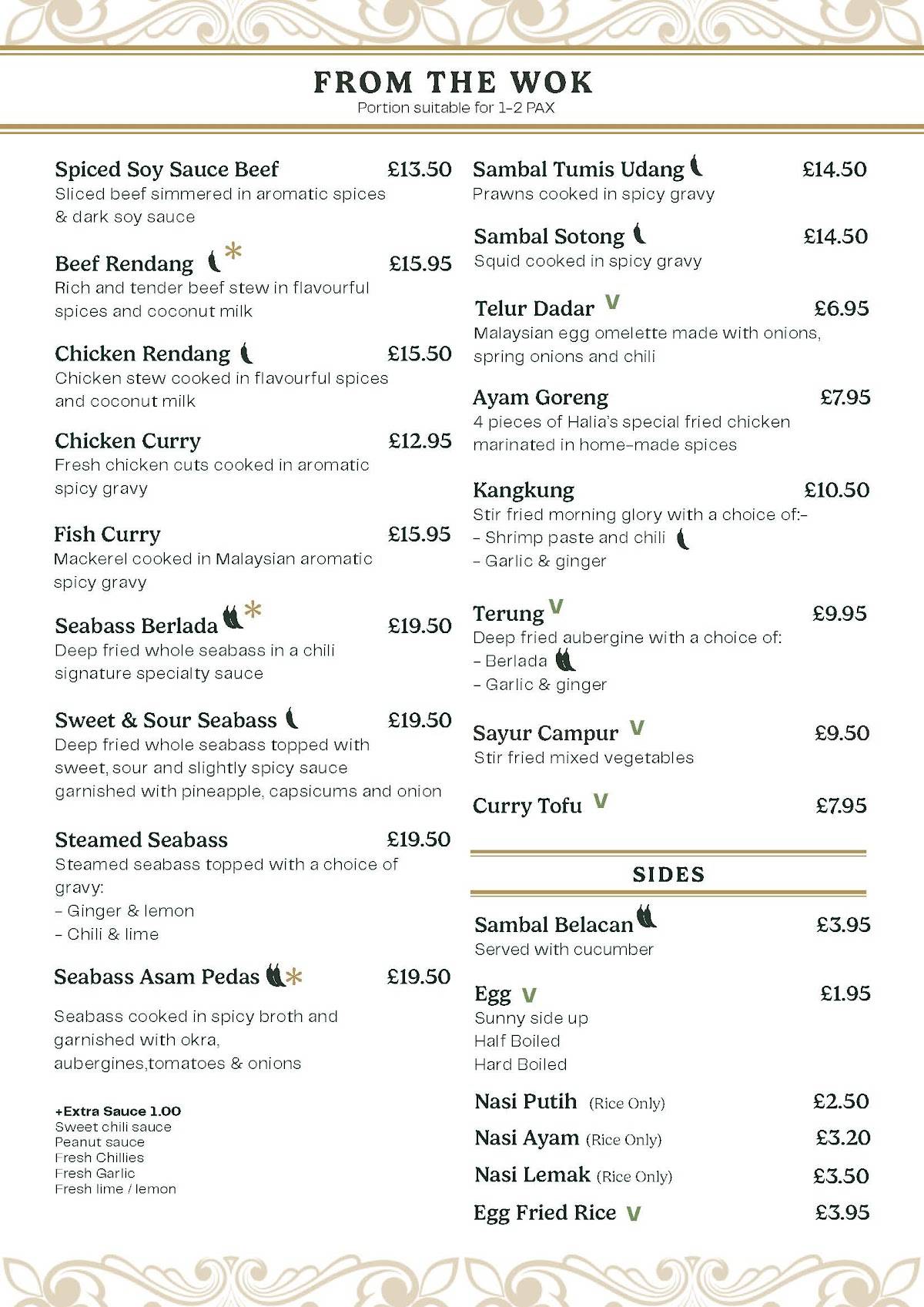 Menu at Halia Restaurant, London