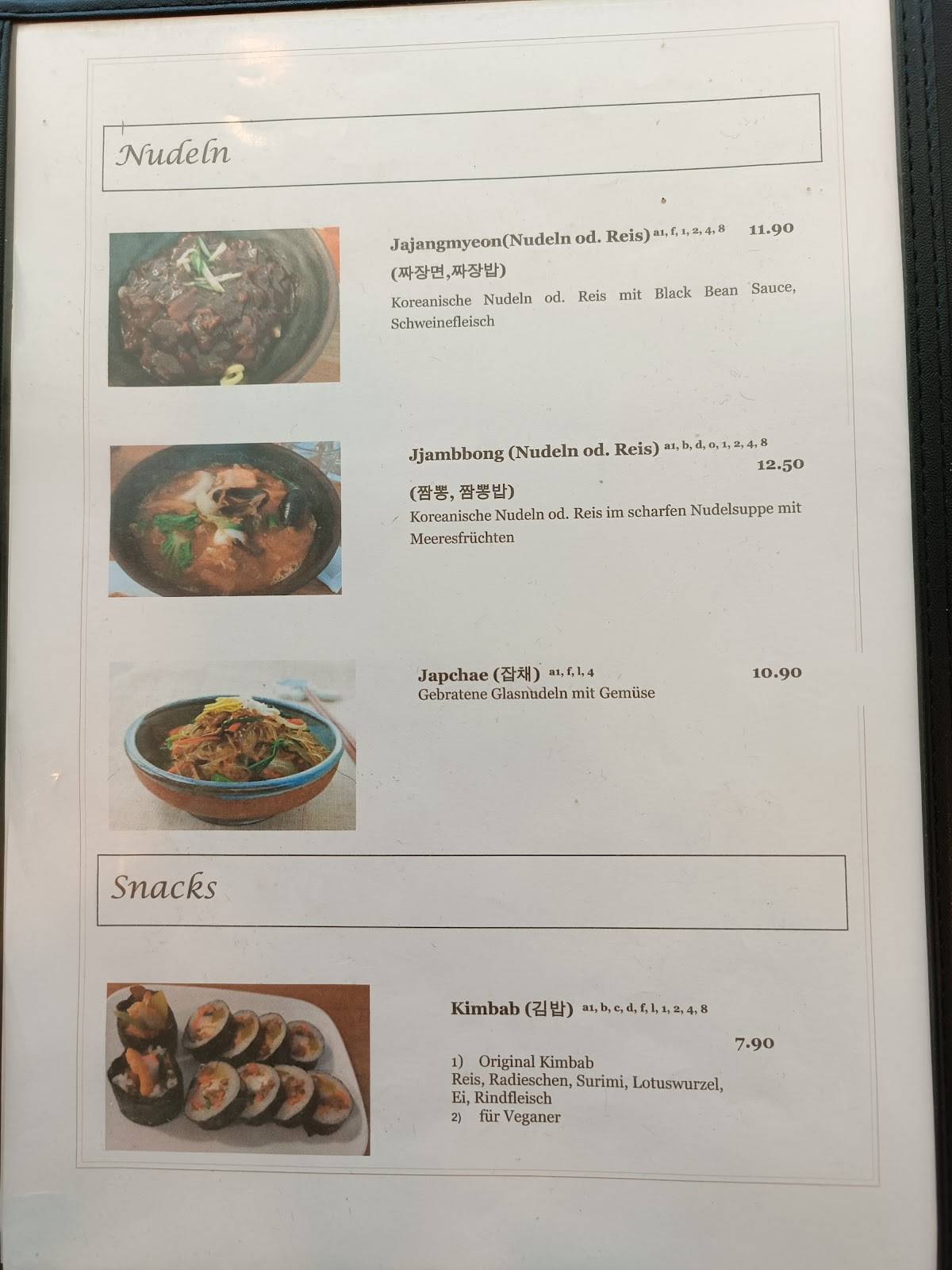 Speisekarte von Hansik restaurant, München