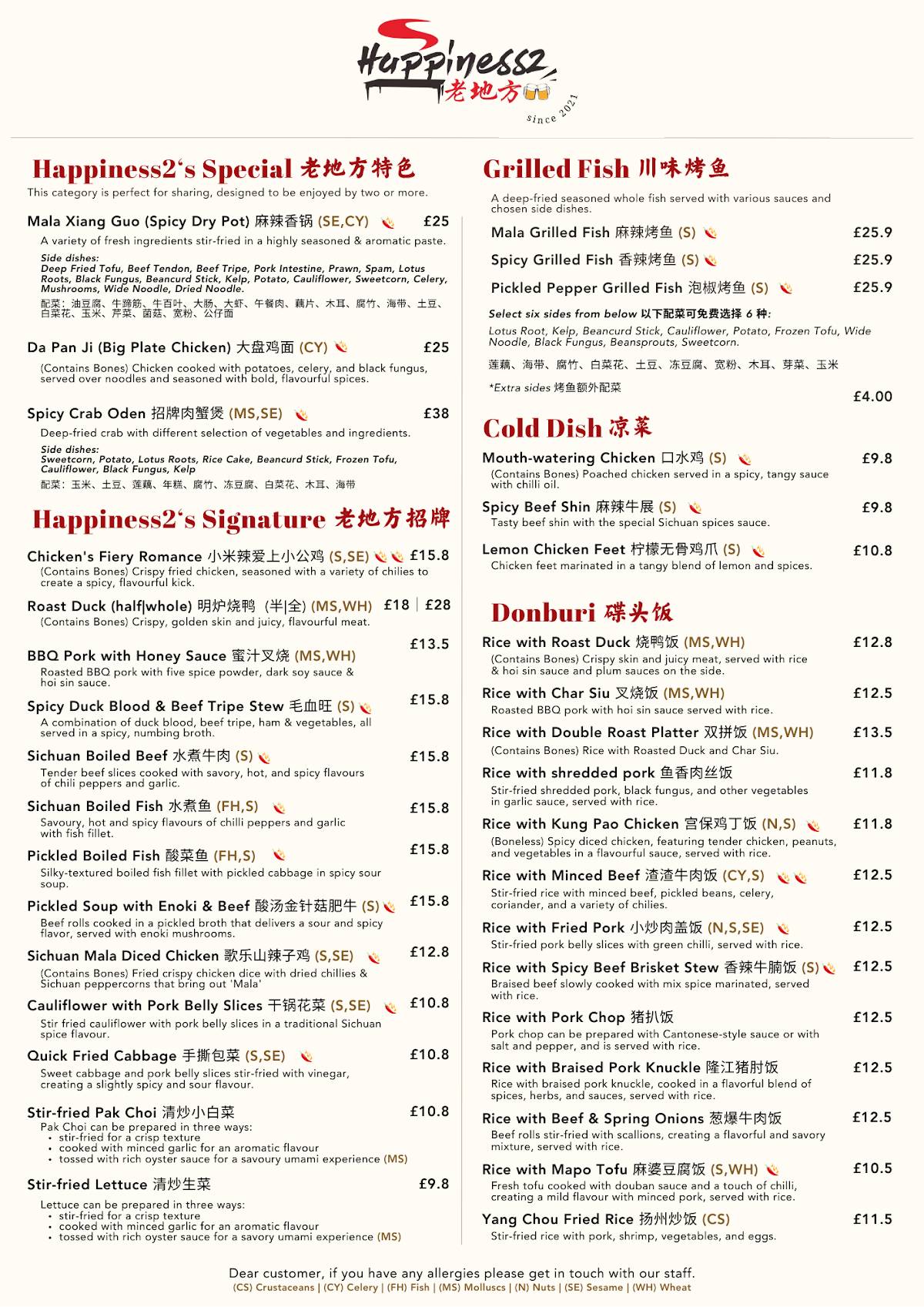 Menu at Happiness2 Durham restaurant, Durham