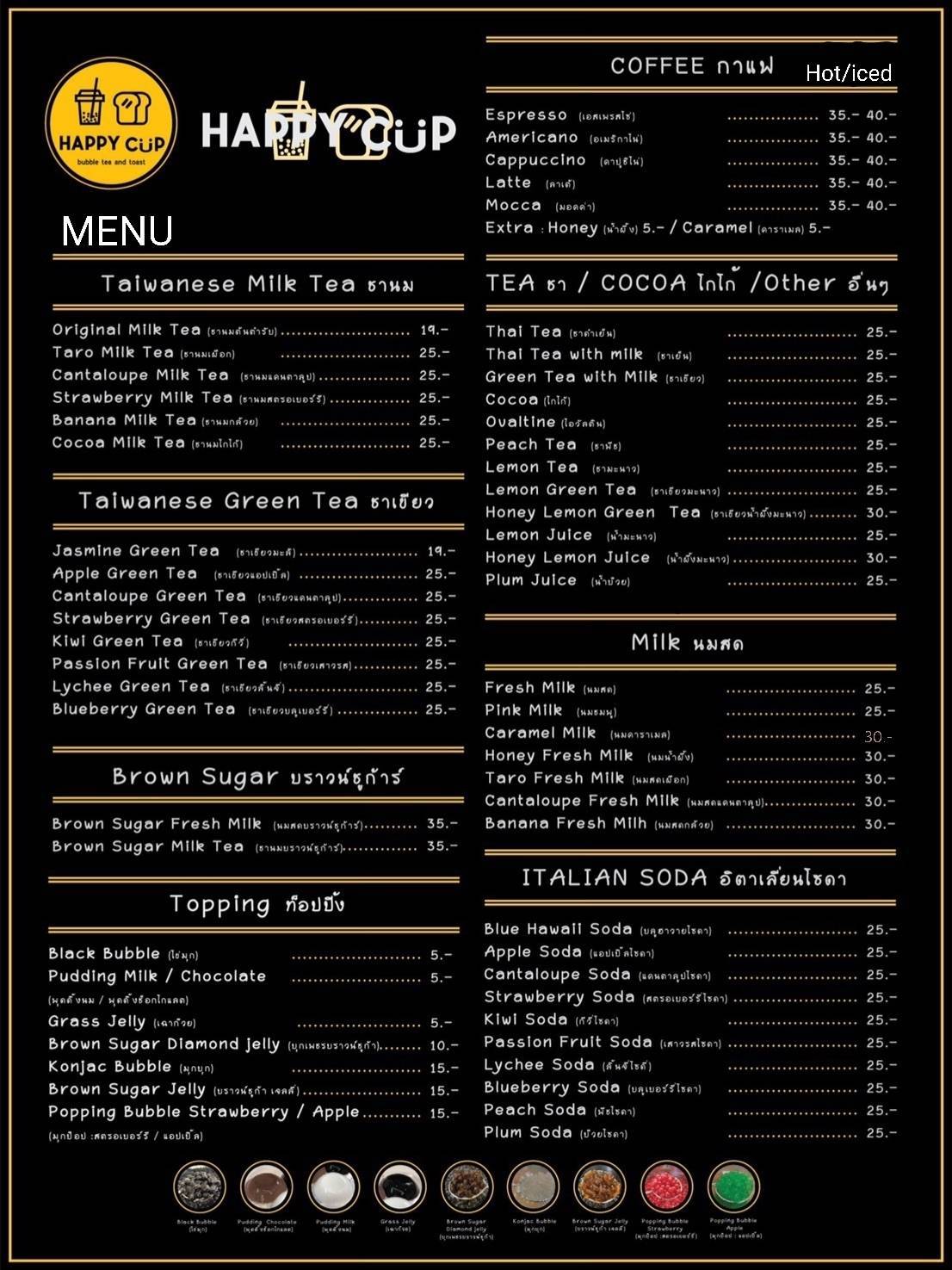 Menu at Happy Cup-bubble tea and toast cafe, Mueang Nga