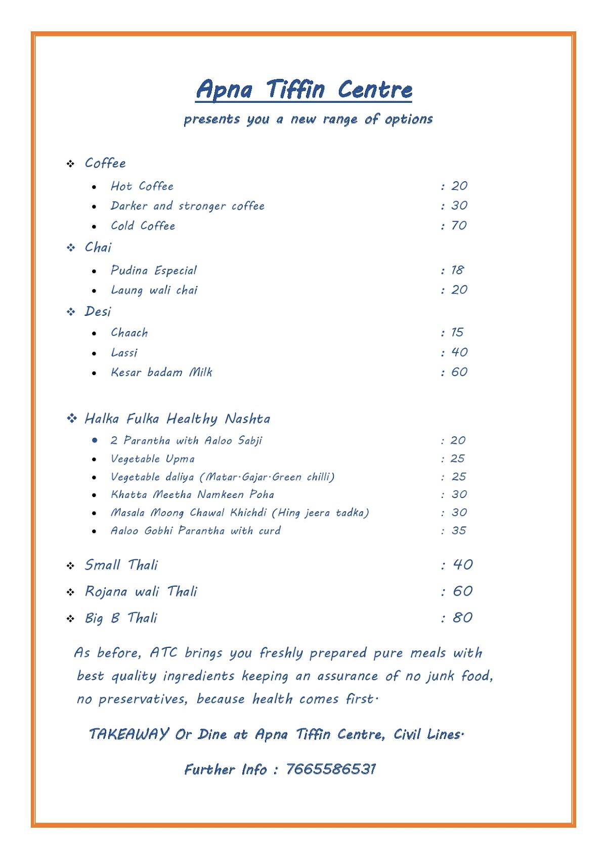 Menu at Hello Coffee - Apna Tiffin Centre, Jaipur