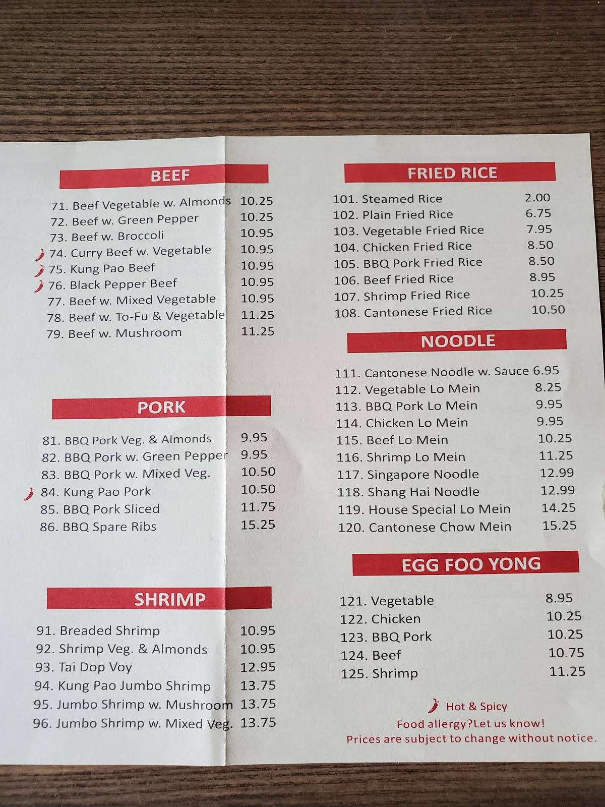 Menu at Heng’s Chinese Restaurant, Petrolia