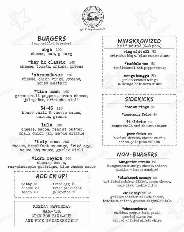Menu at Hey Ho Garage Burgers restaurant, Muntinlupa