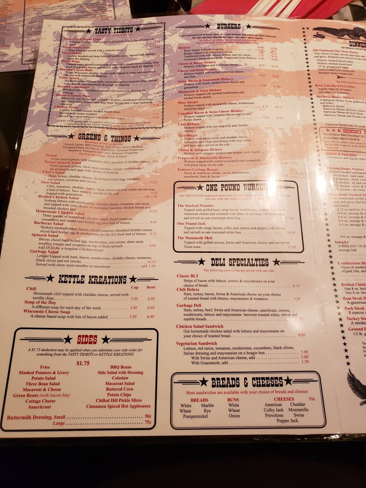 Menu at Hickory Park restaurant, Ames