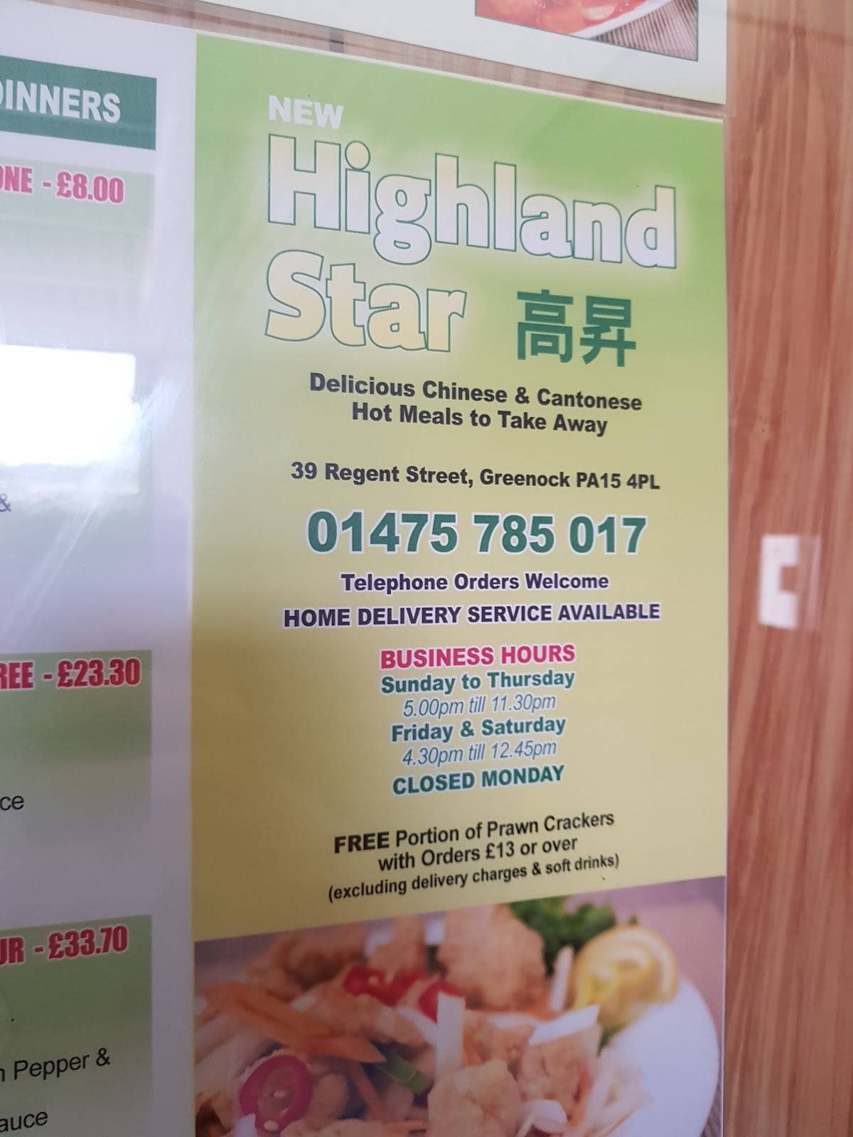 Menu at Highland Star Chinese Take Away fast food, Greenock
