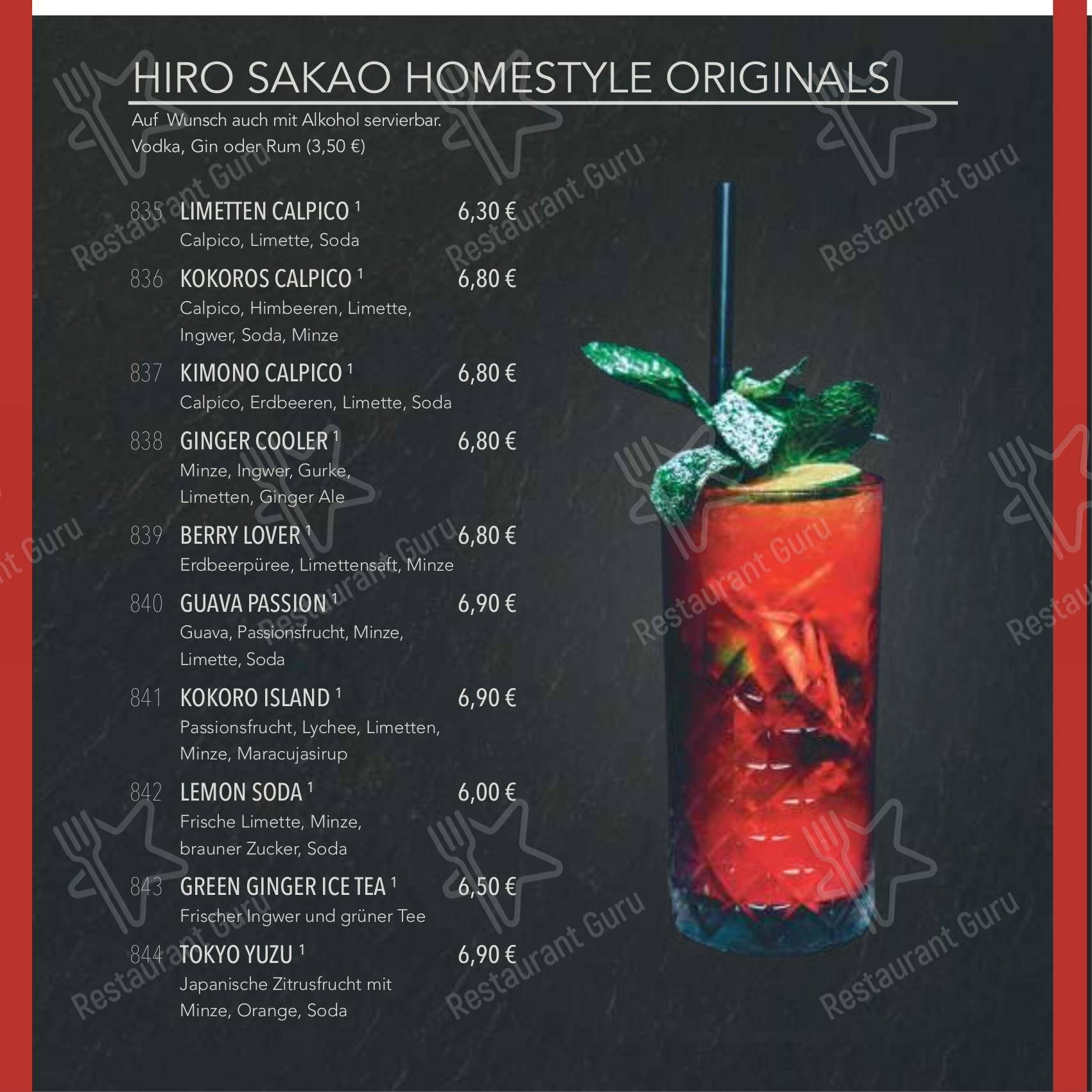 Speisekarte von Hiro Sakao Erlangen restaurant, Erlangen