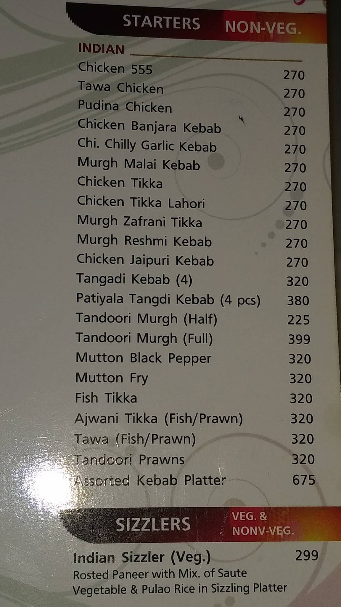 Menu at Holi Restaurant & Bar, Hyderabad, No. 2-91/68/TH/6&7