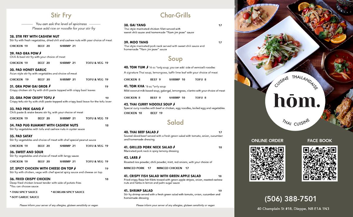 Menu at Hom Thai Cuisine restaurant, Dieppe
