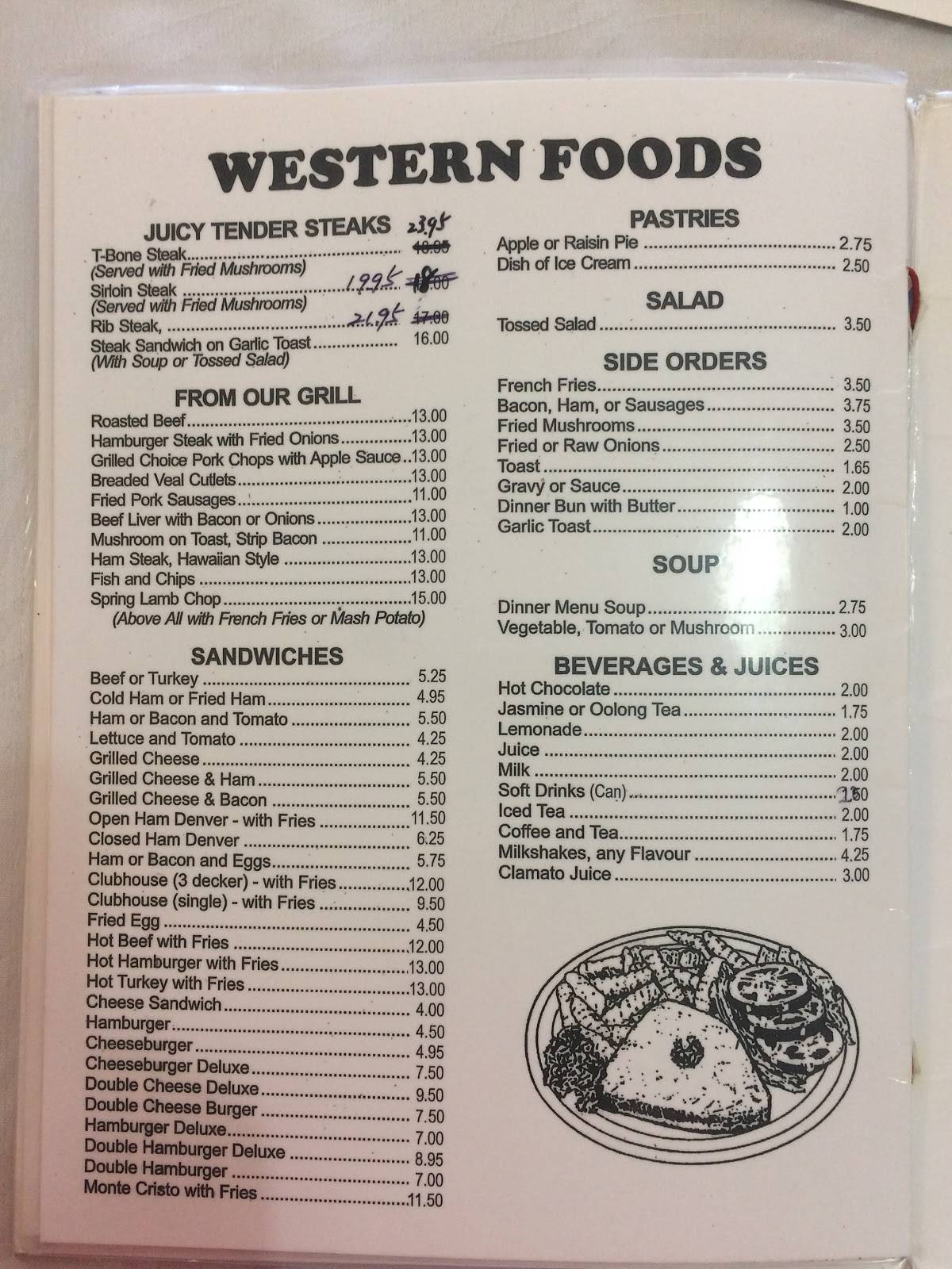Menu at Hong Chou Inn restaurant, Calgary