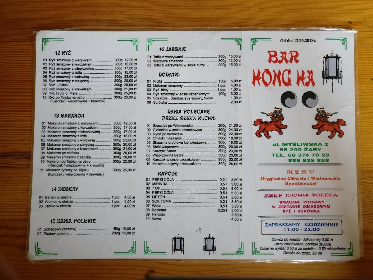 Menu at Hong Ha Bar, Żary