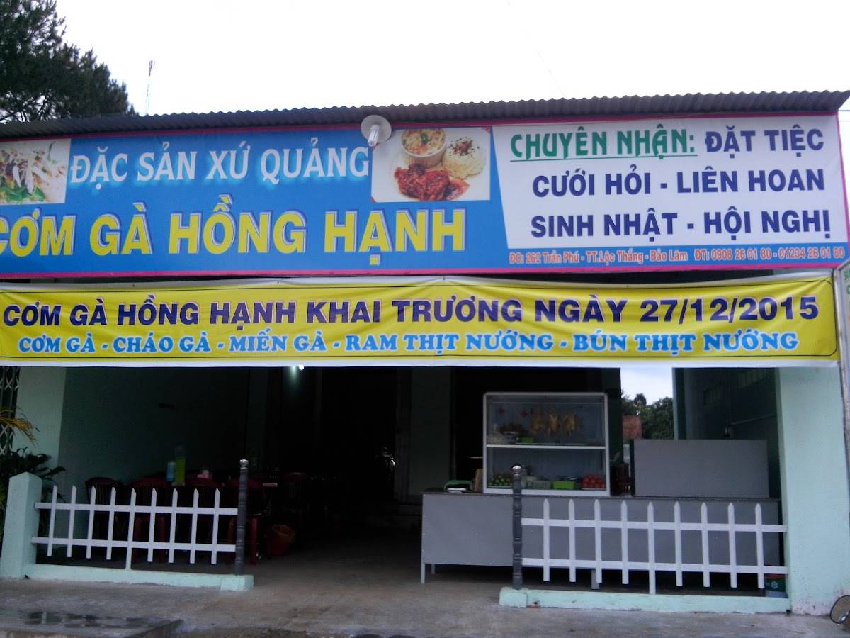 Menu at Hong Hanh, Bao Loc, Hùng Vương