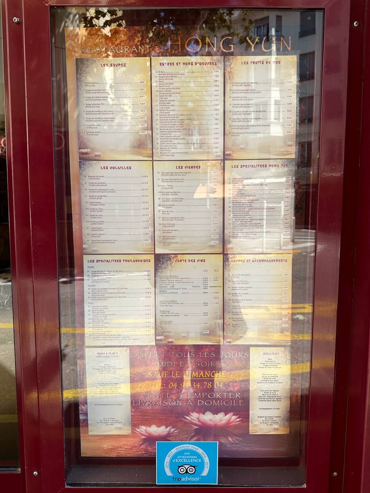 Menu au Hong Yun restaurant, Antibes
