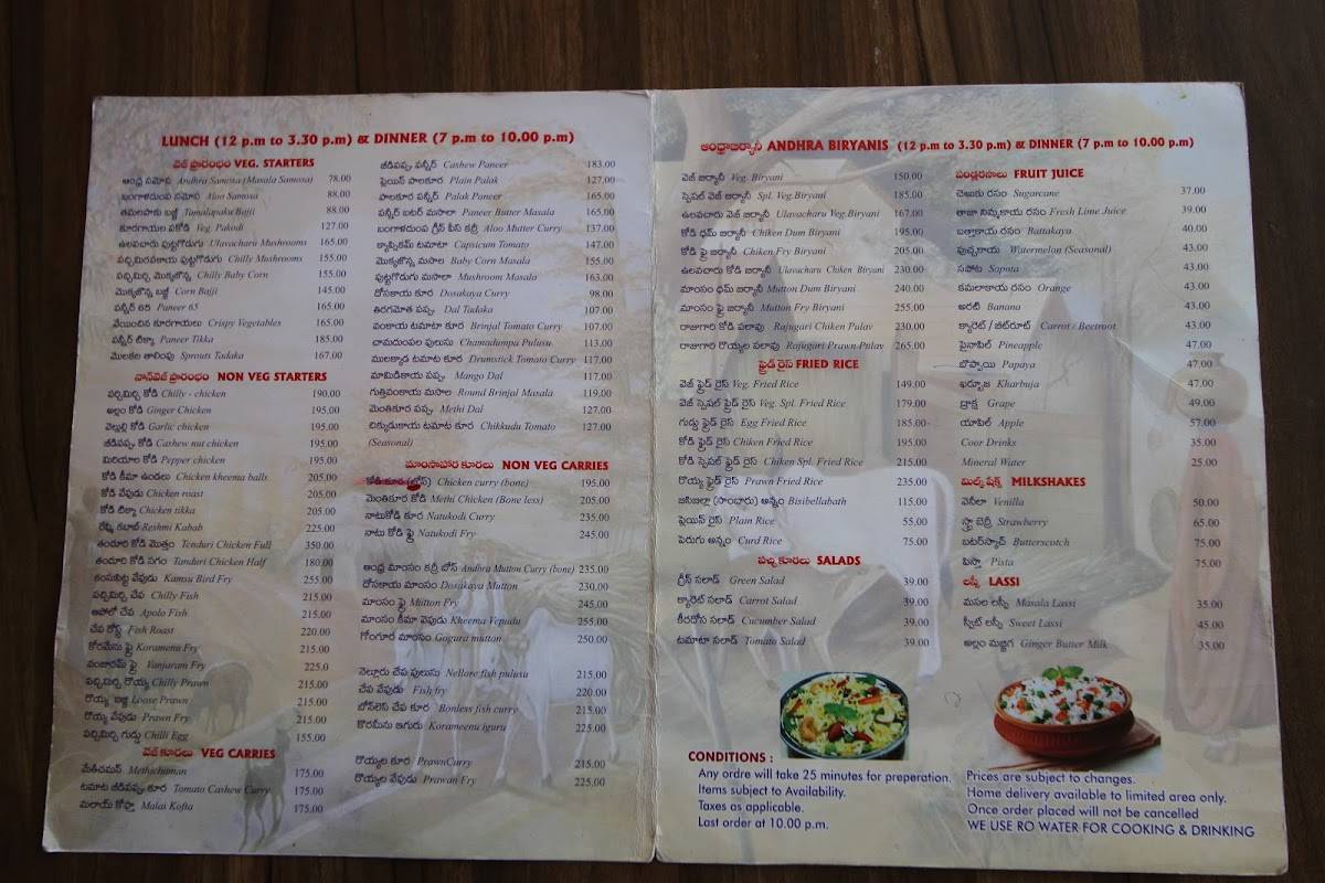 Menu at Hotel ANDHRA BHAVAN Restaurant, Vijayawada