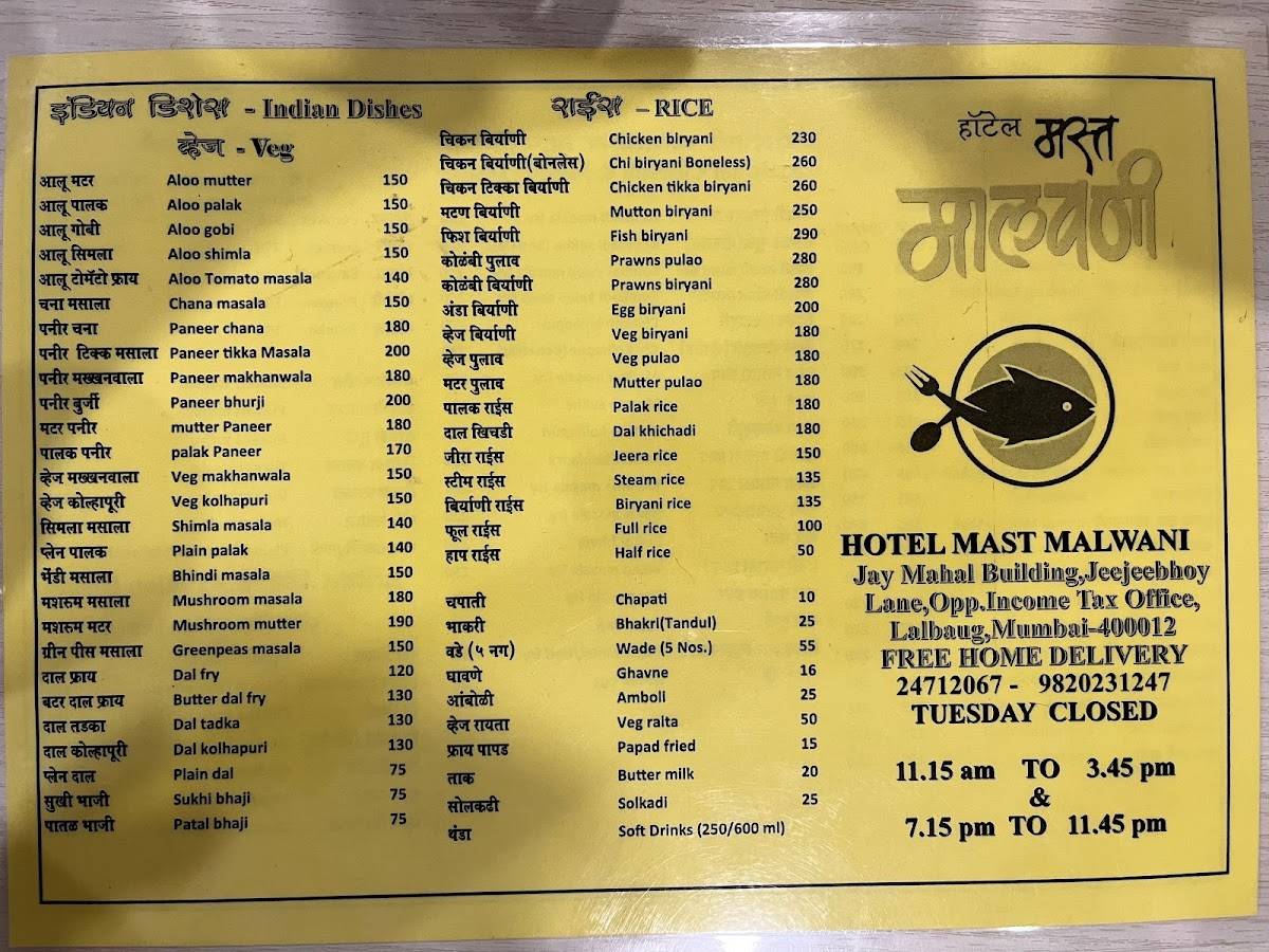 Menu at Hotel Mast Malvani, Mumbai, Jai Mahal Building