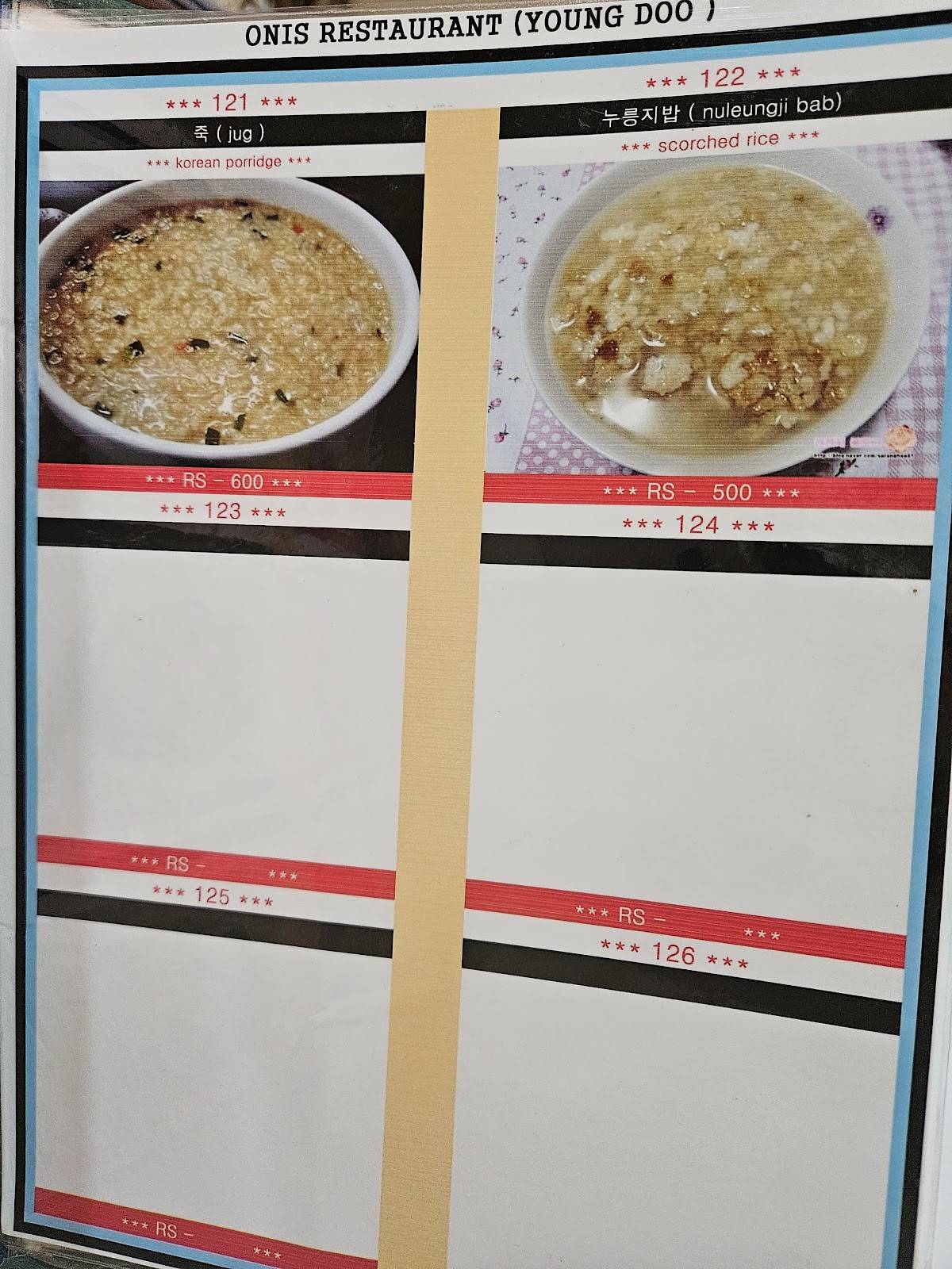 Menu at Hotel Onis, Chennai
