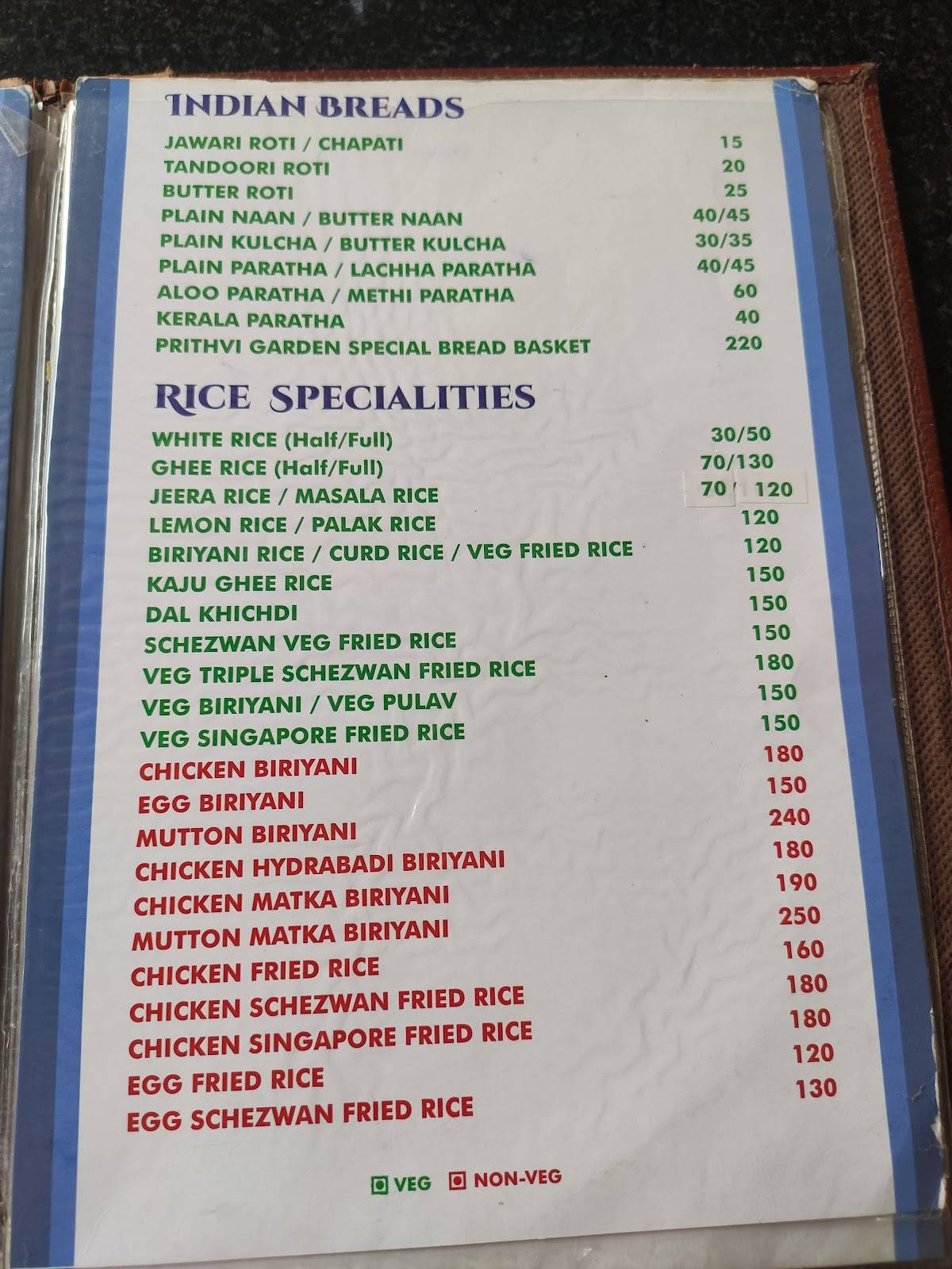 Menu at Hotel Prithvi Garden Family Restaurant & Lodge, Athani