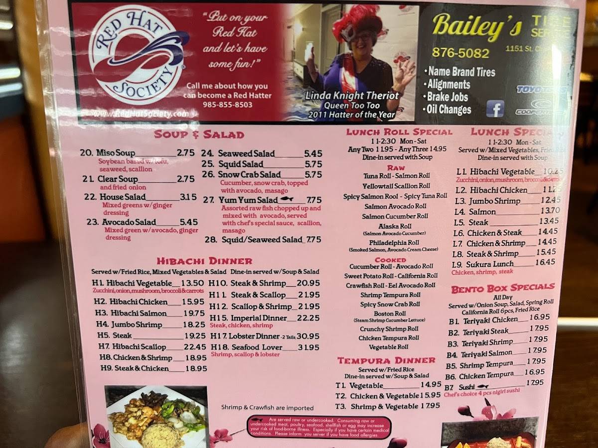 Menu at Sakura restaurant, Houma