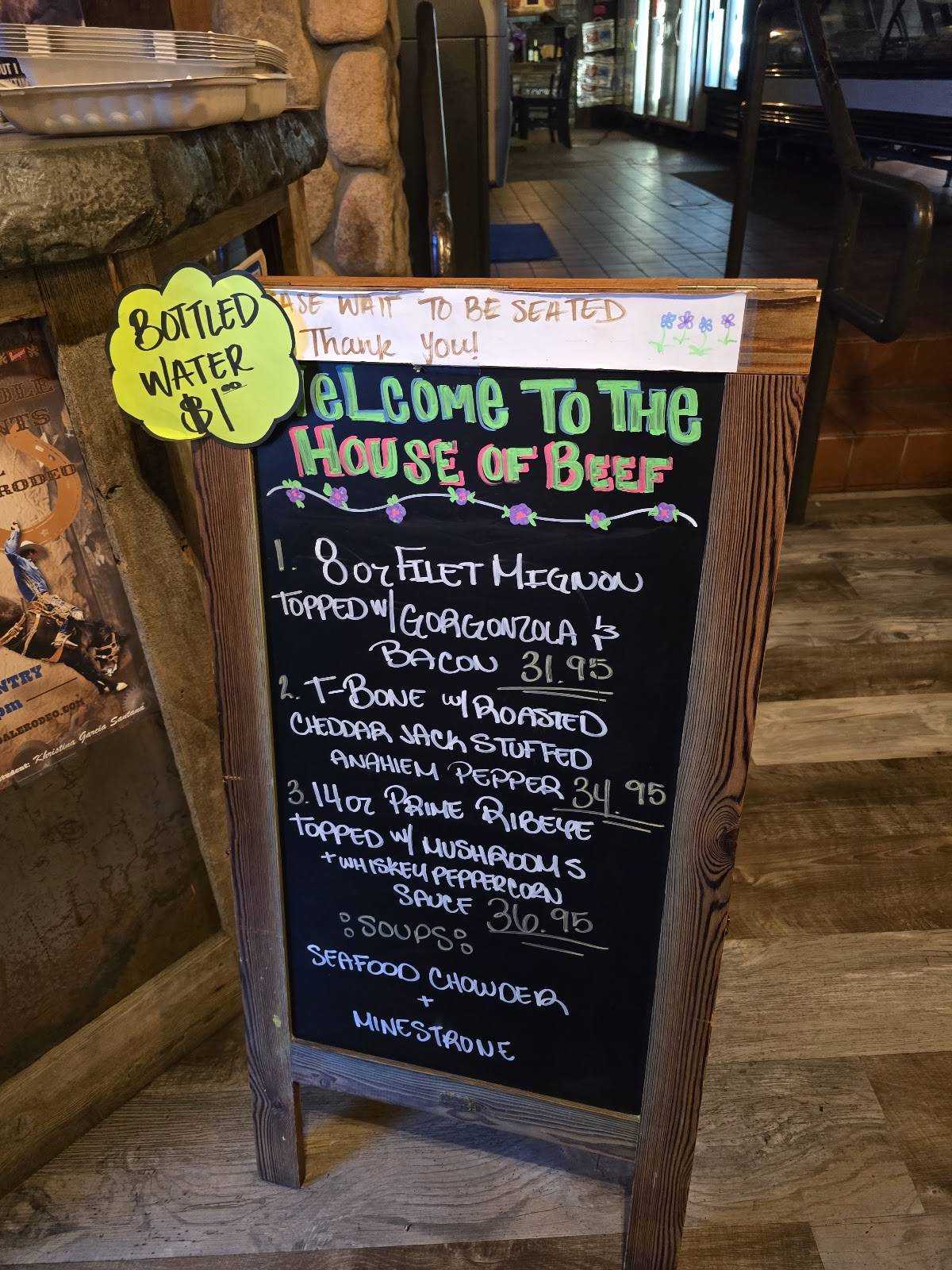Menu at House of Beef steakhouse, Oakdale, 201 N 3rd Ave