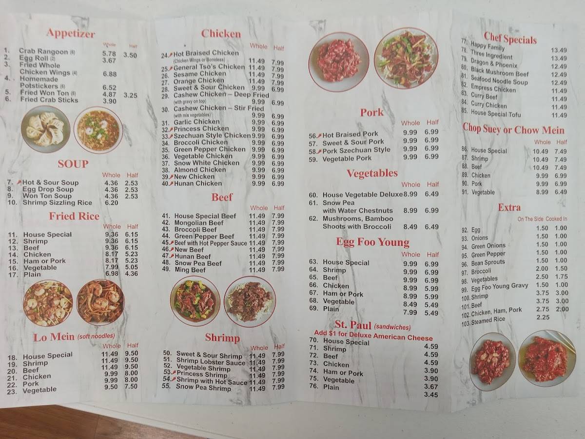 Menu at House of Chen restaurant, St. Louis, St Charles Rock Rd