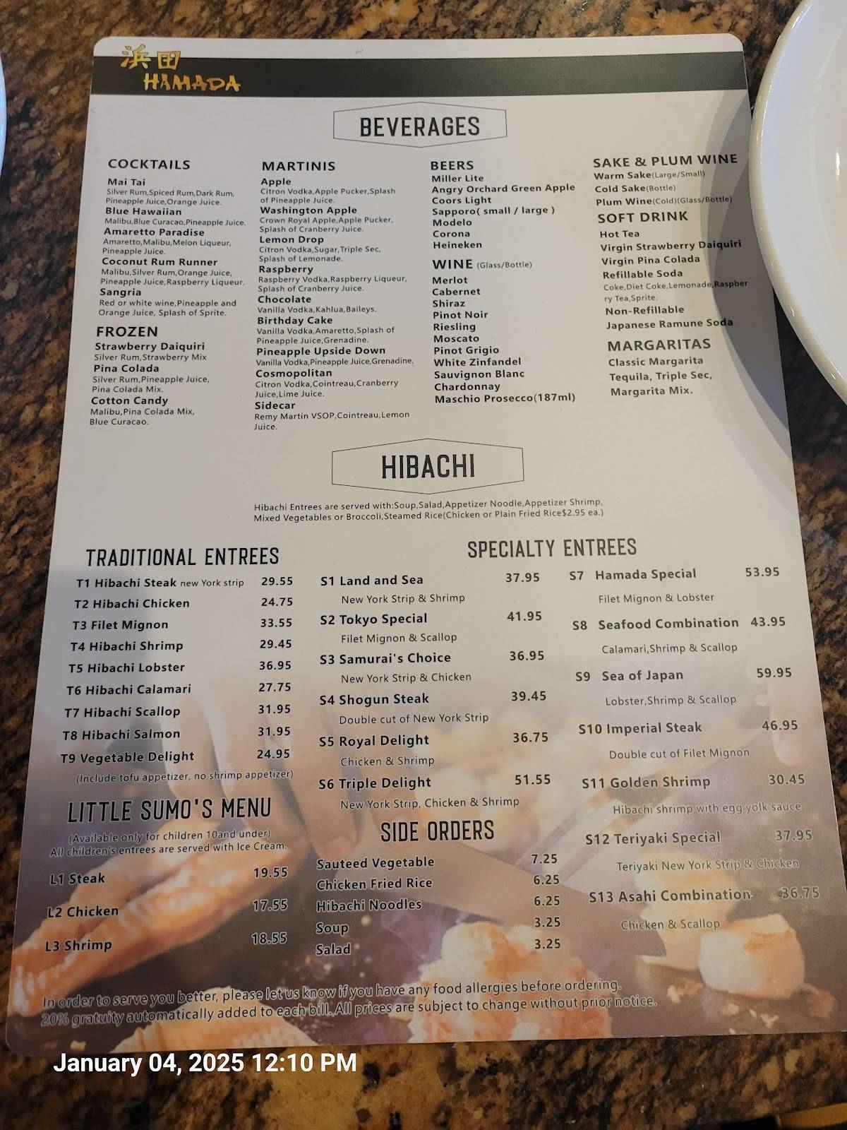 Menu at House of Hamada restaurant, Orland Park