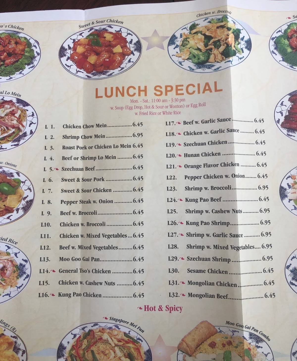 Menu at Golden China menu restaurant, Spring, I-45
