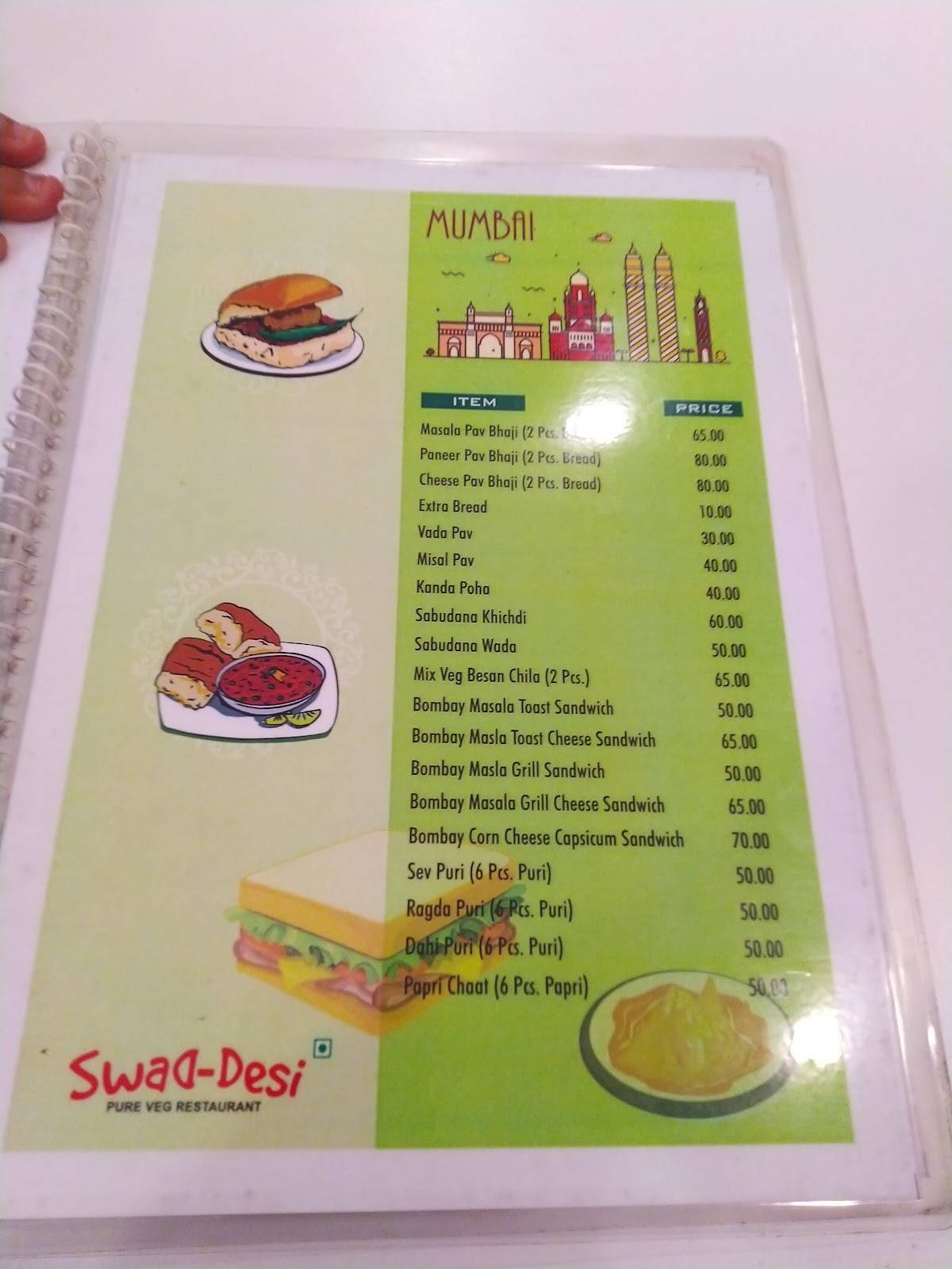 Menu at Swad Desi, Howrah