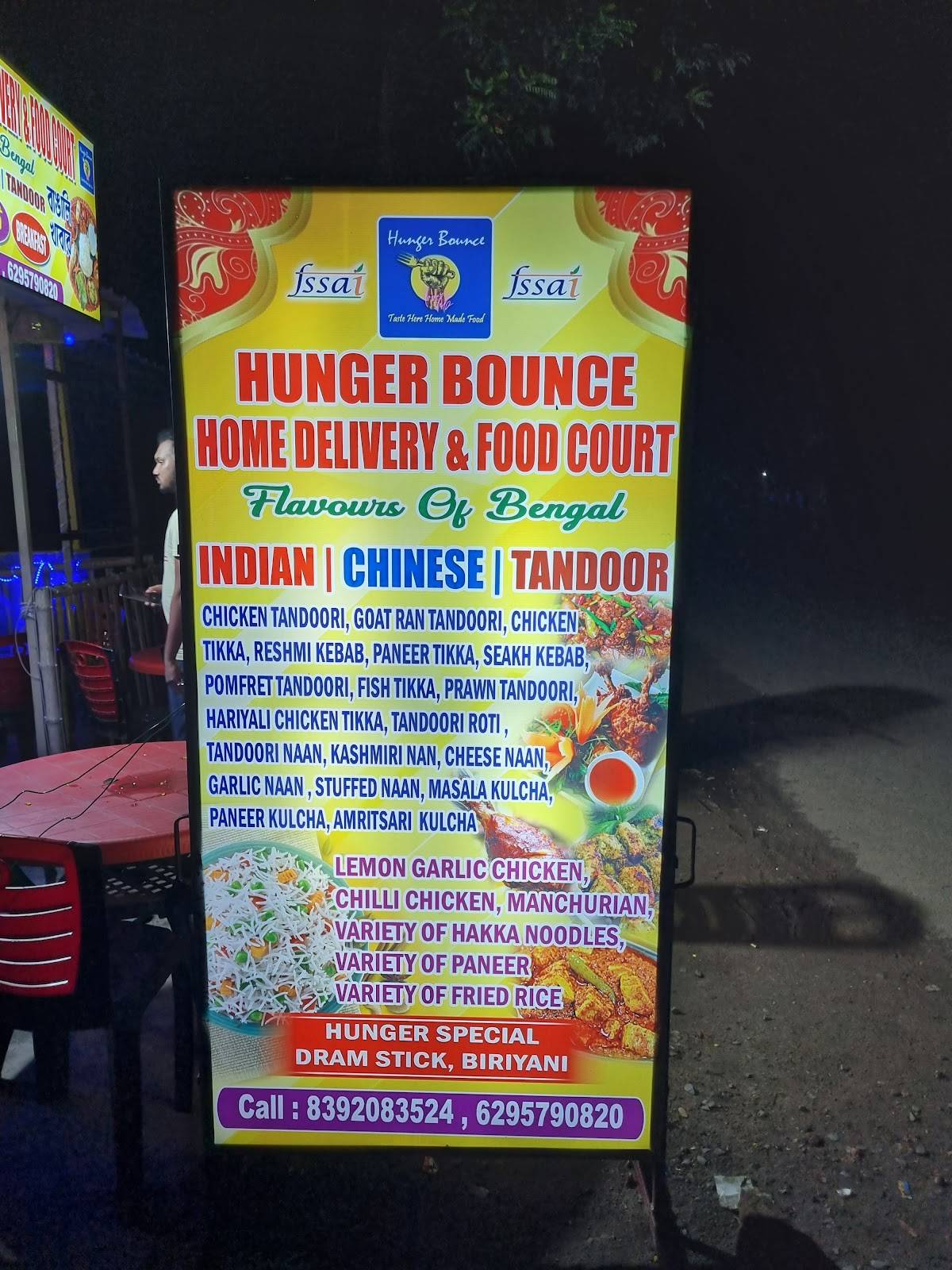 Menu at Hunger Bounce Food Court, Arra