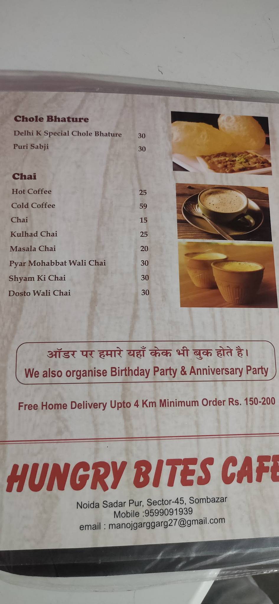 Menu at Hungry Bites Cafe And Restaurant, Noida