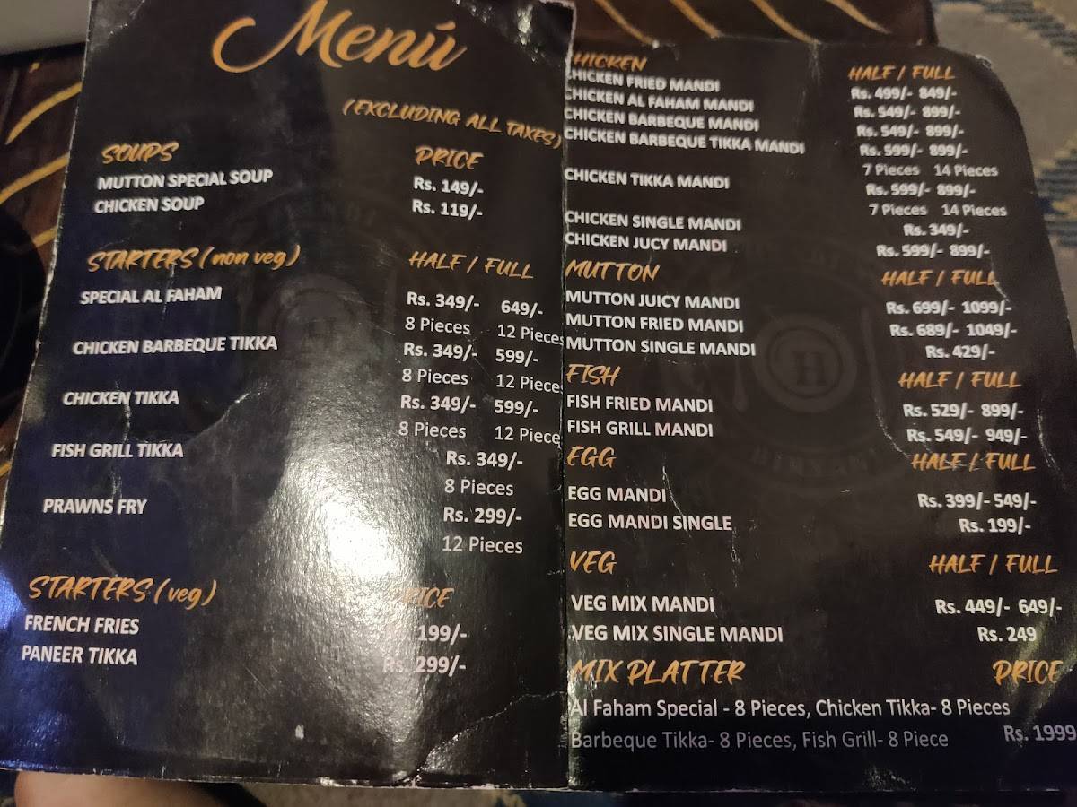 Menu at Habibi Mandi Restaurant Nallagandla, Hyderabad