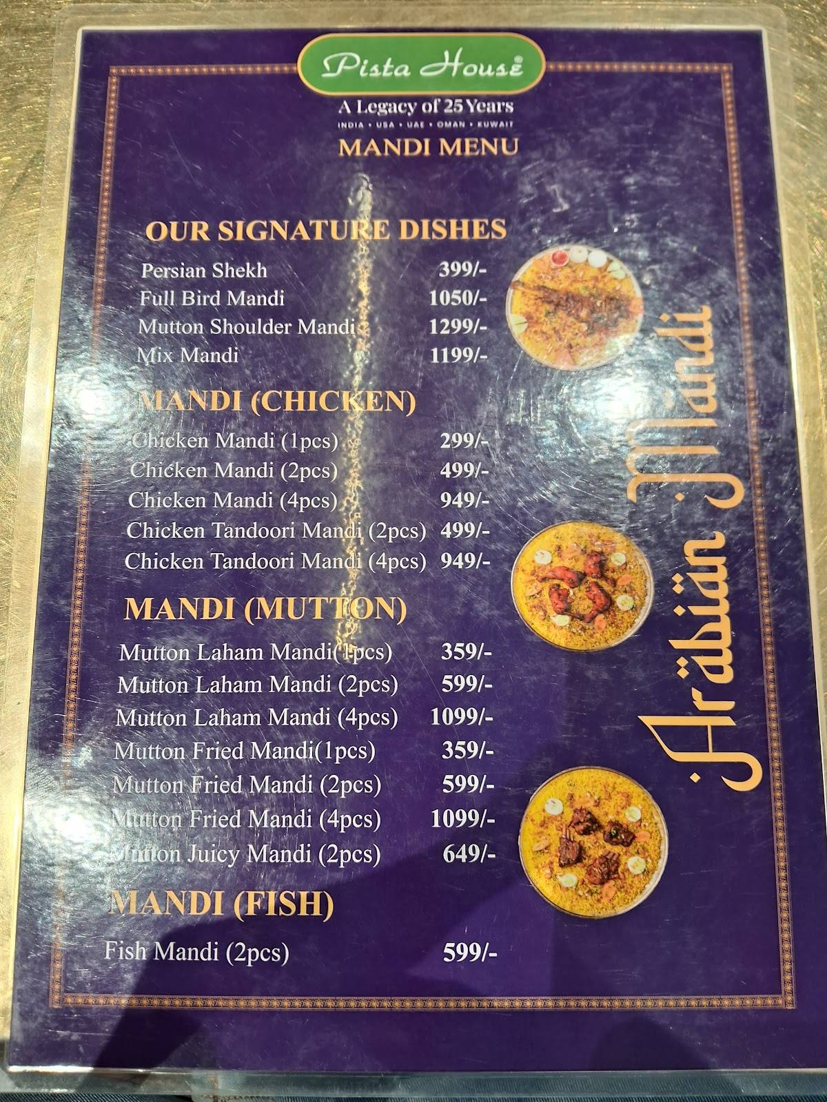 Menu at Pista House Uppal, Hyderabad