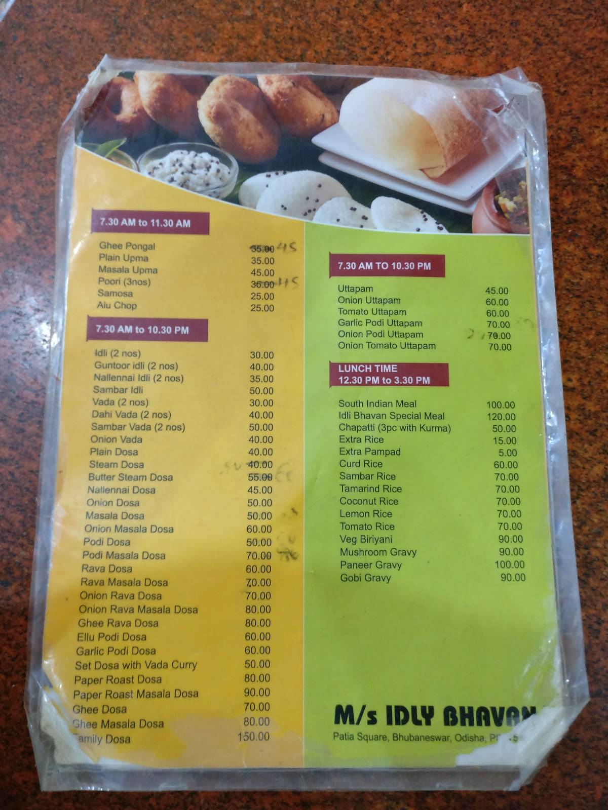 Menu at IDLI BHAVAN, Bhubaneswar, Ground Floor