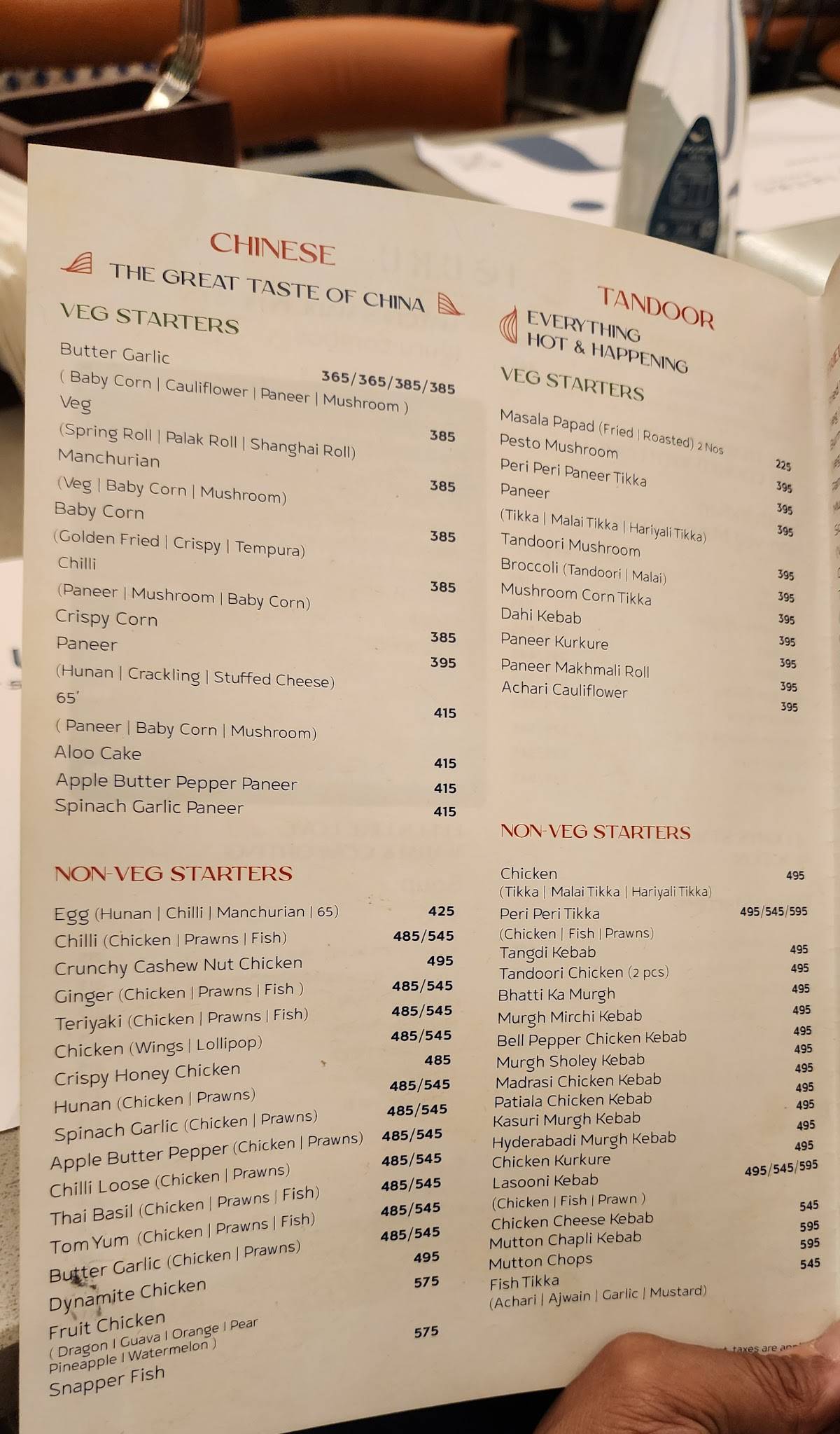 Menu at IGURU Banquets & Restaurant, Hyderabad