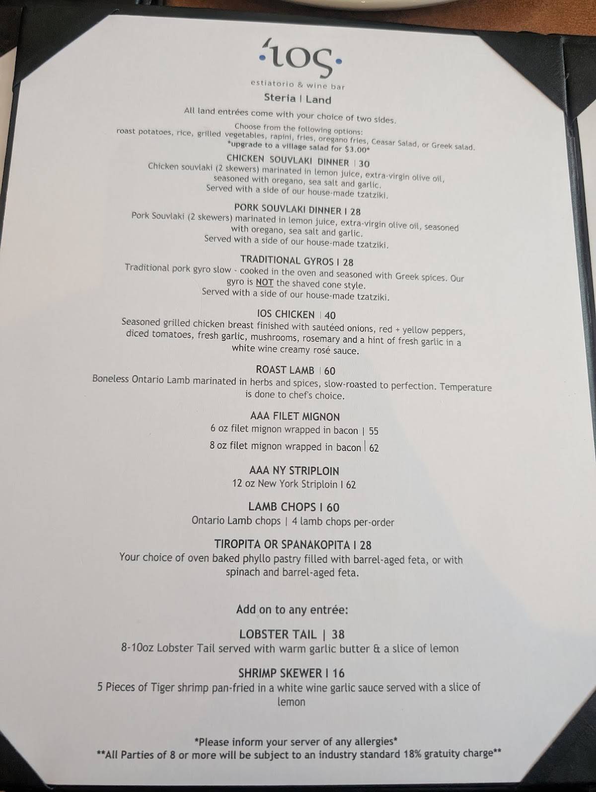 Menu at IOS Estiatorio pub & bar, Hamilton