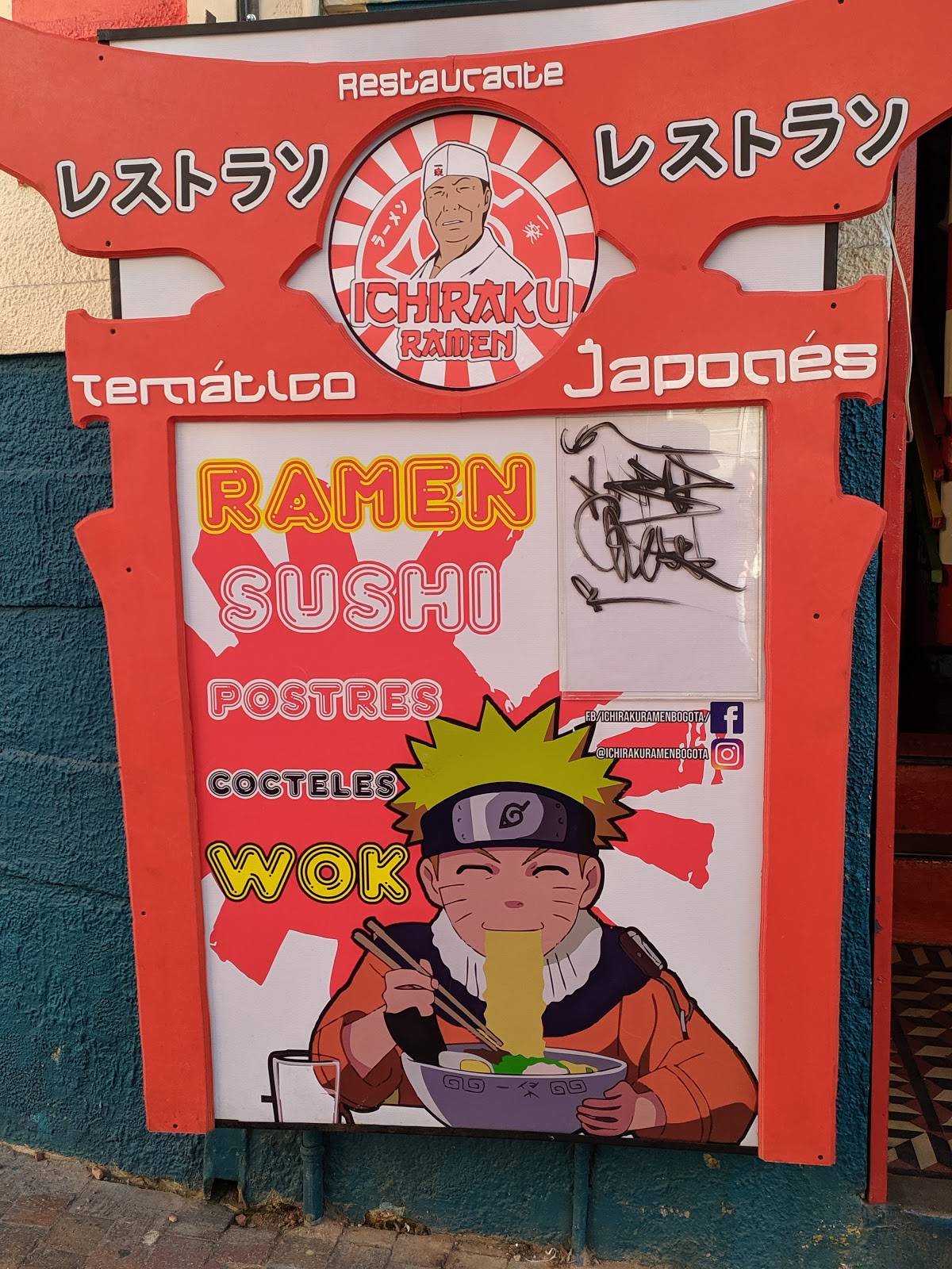 Carta del restaurante Ichiraku Ramen Bogotá, Bogotá