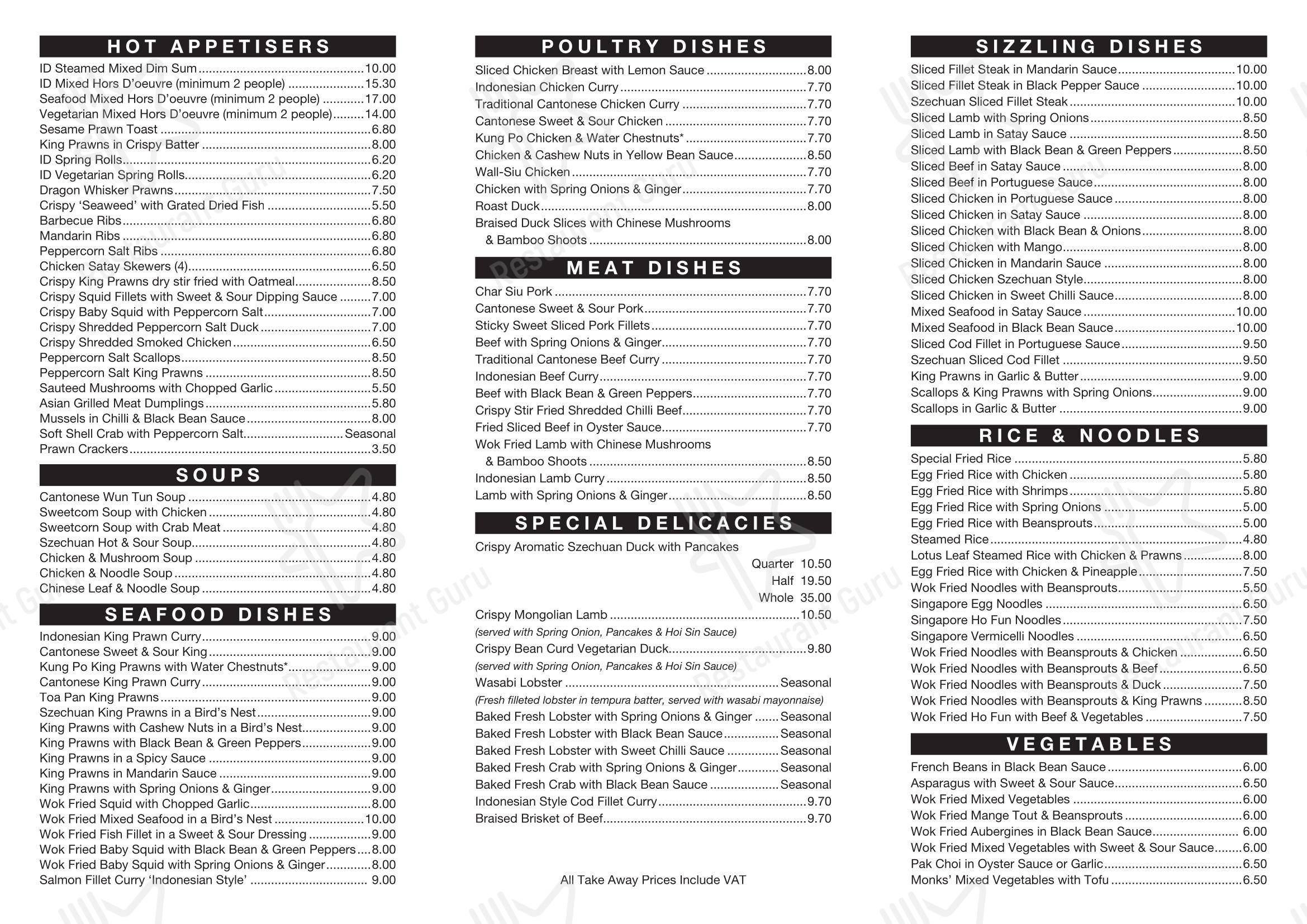 Menu at Imperial Dynasty restaurant, West Malling