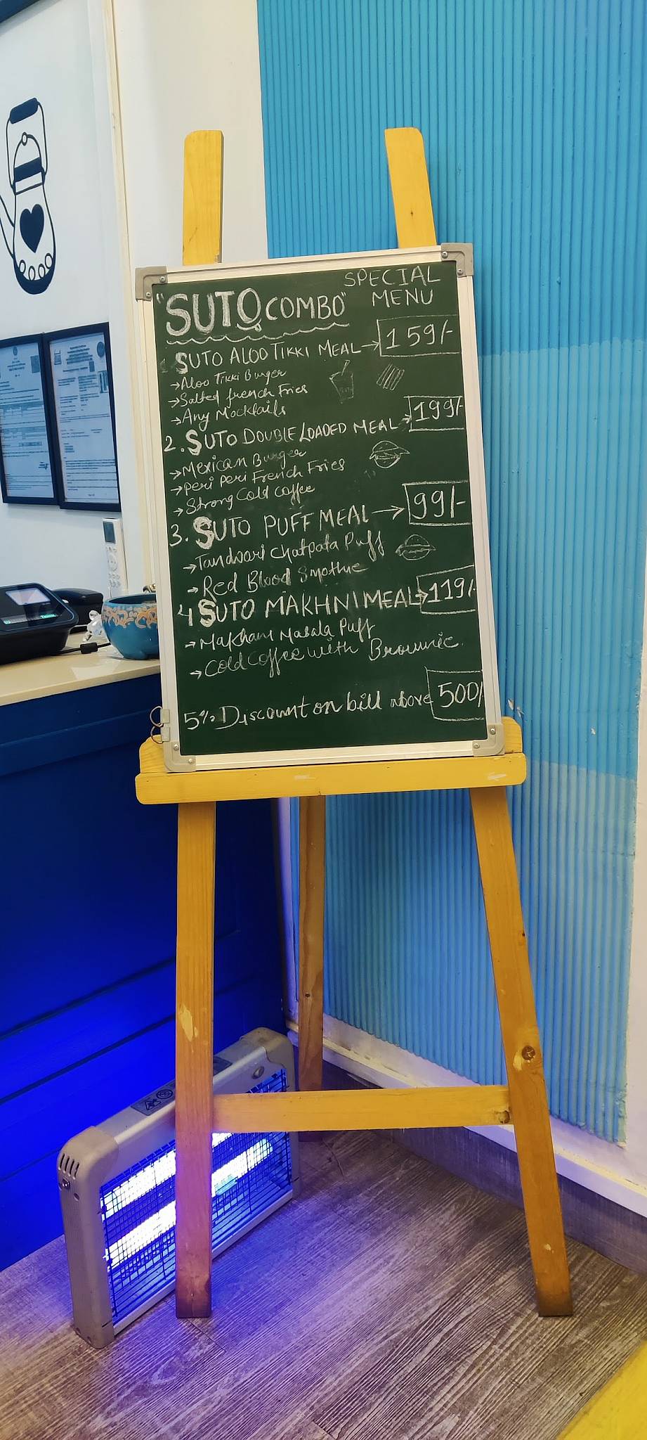 Menu at Suto Cafe, Indore, Suto Cafe