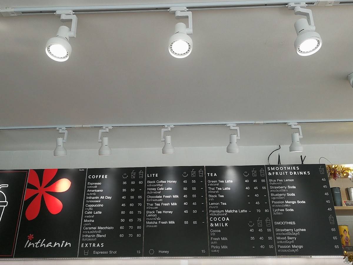 Carta del café Inthanin Coffee คลอง 5 ตลาดพาเจริญ, Rangsit