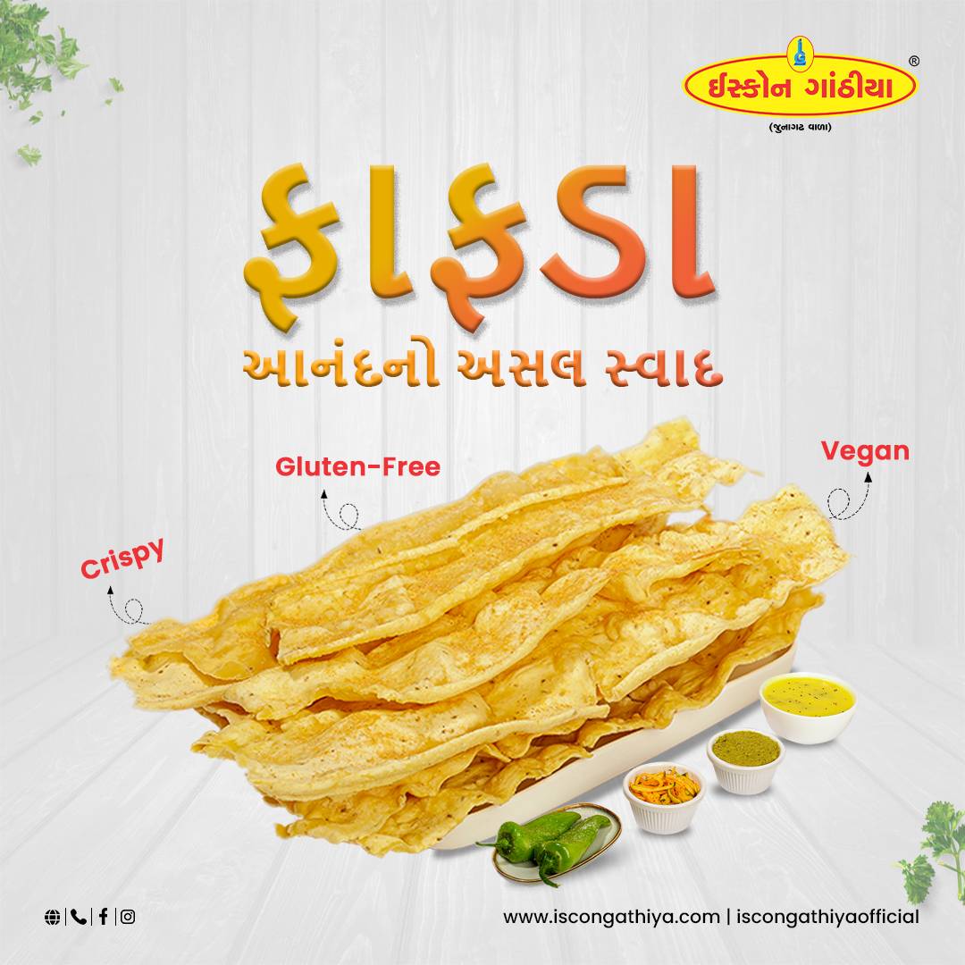 Menu at Iscon Gathiya - Makarba, Ahmedabad