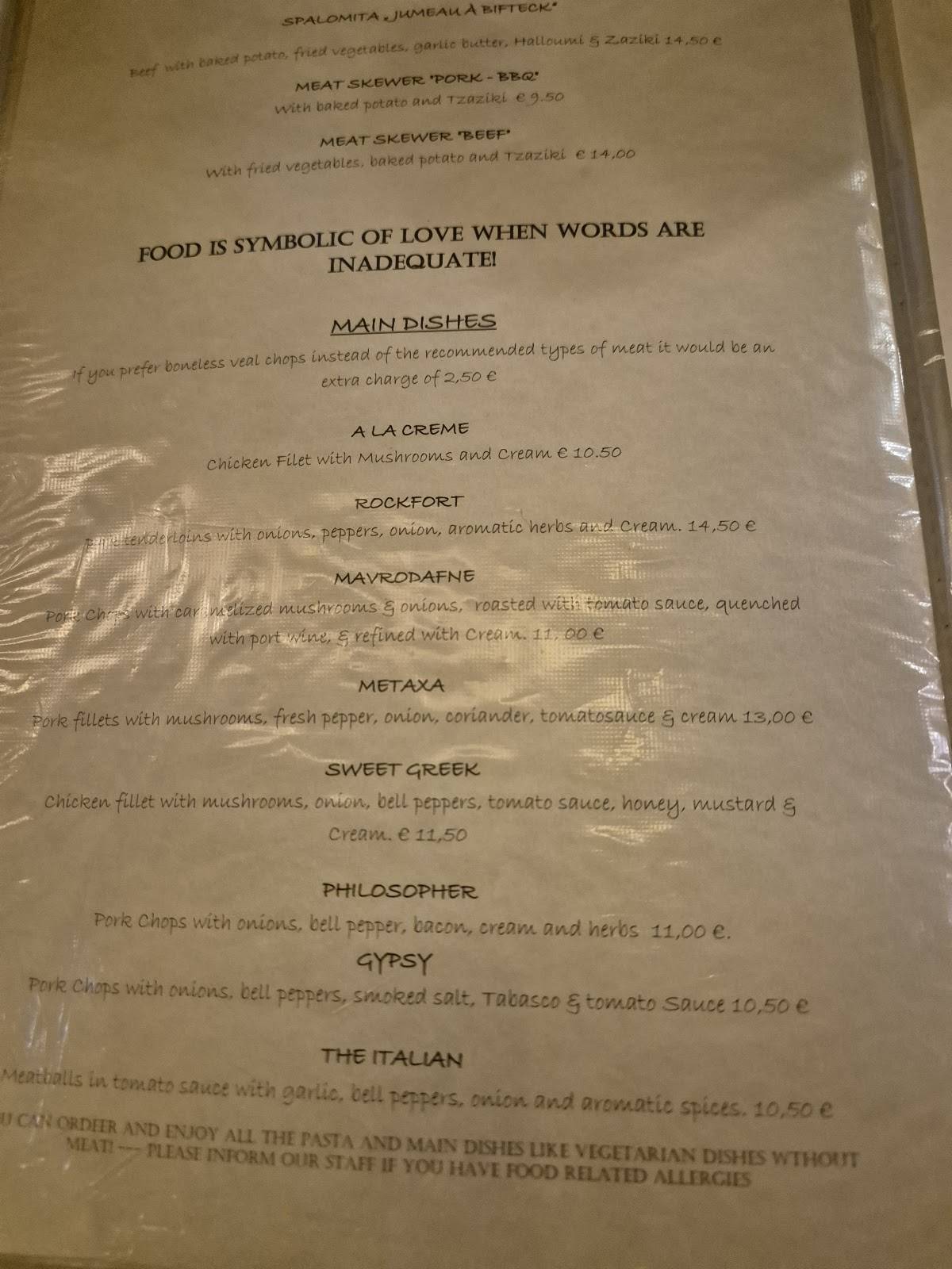 Menu at It's greek to me, Volos