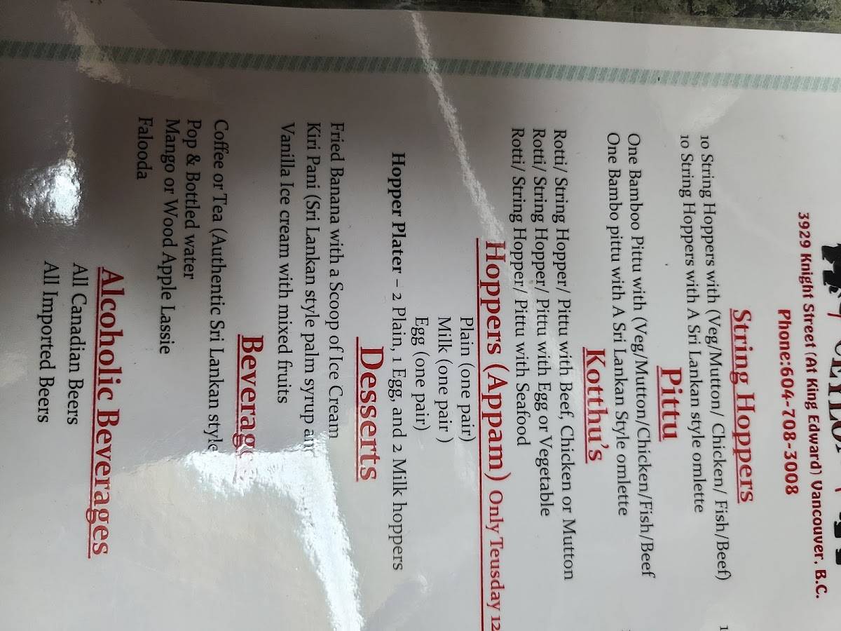 Menu at J.R Taste Of Ceylon restaurant, Vancouver