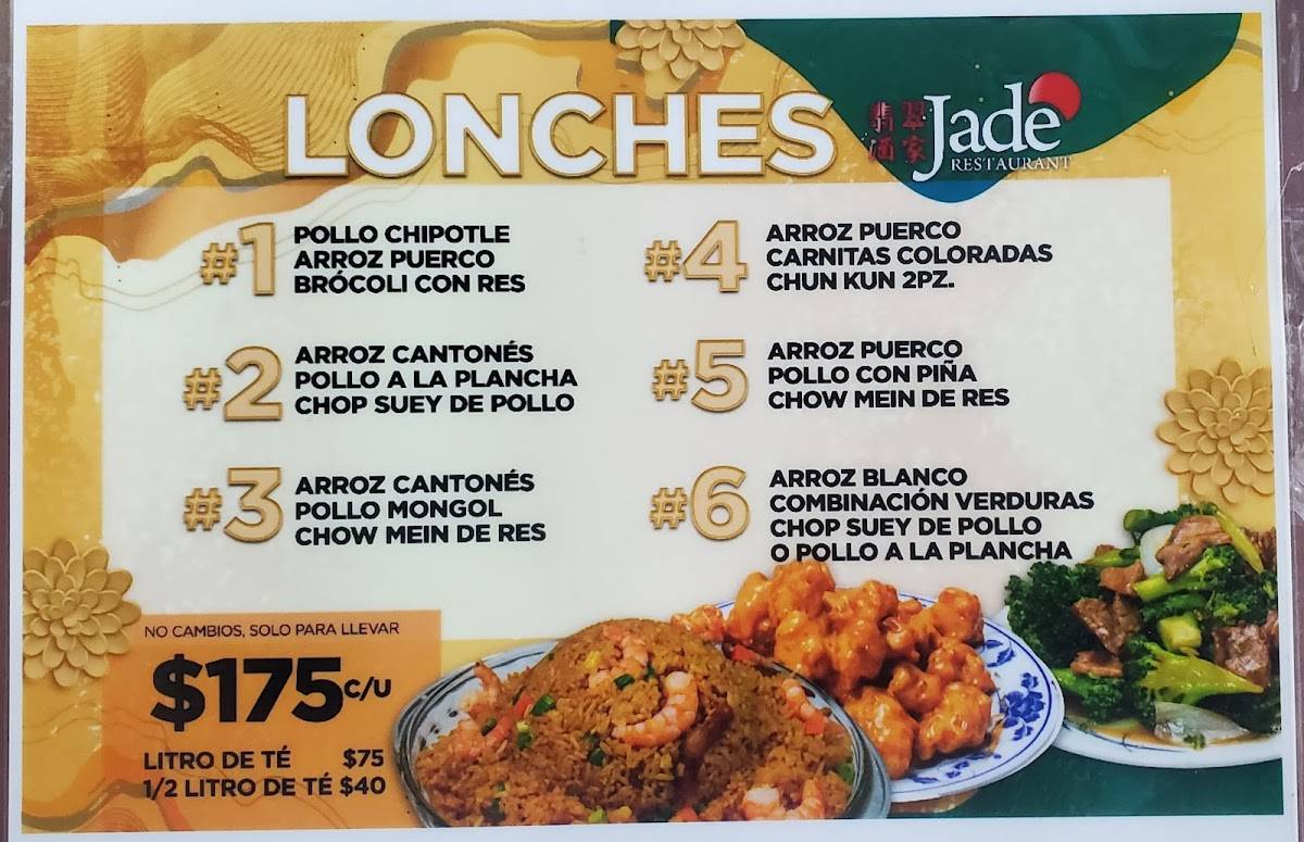 Menu at Jade Restaurant, Mexicali, Blvd. Benito Juárez 4539