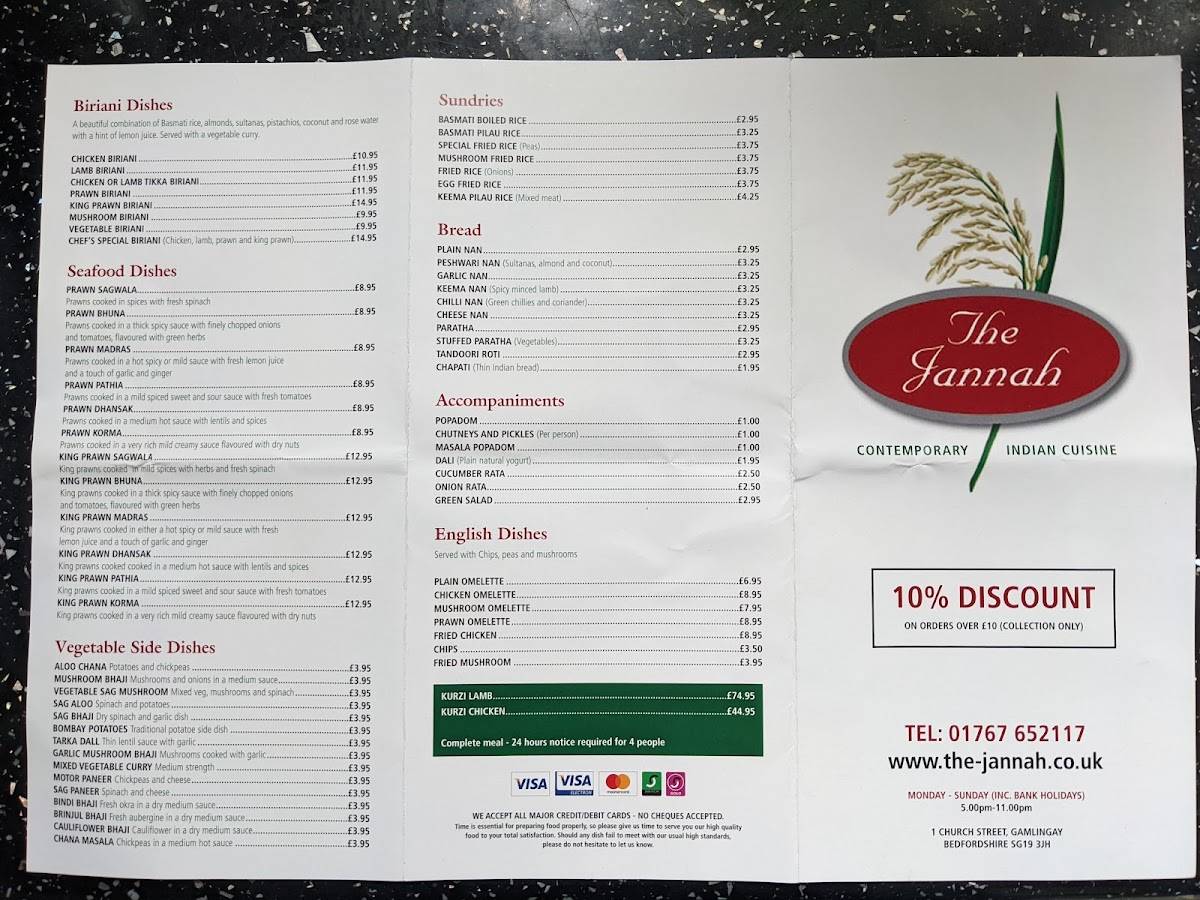 Menu at Jannah restaurant, Gamlingay