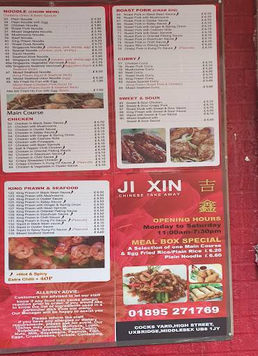 Menu at Ji Xin restaurant, Uxbridge
