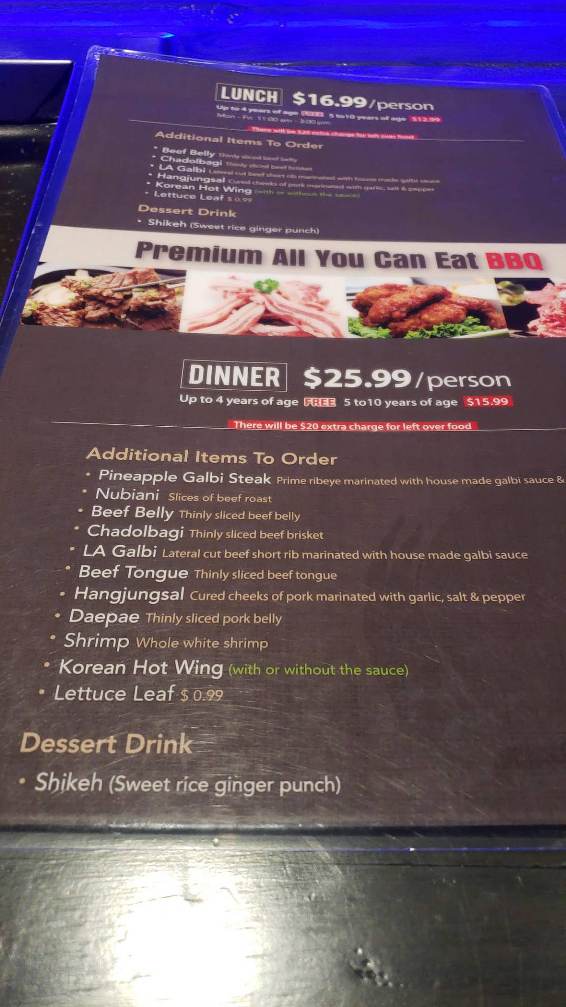 Menu at Bon KBBQ, Houston